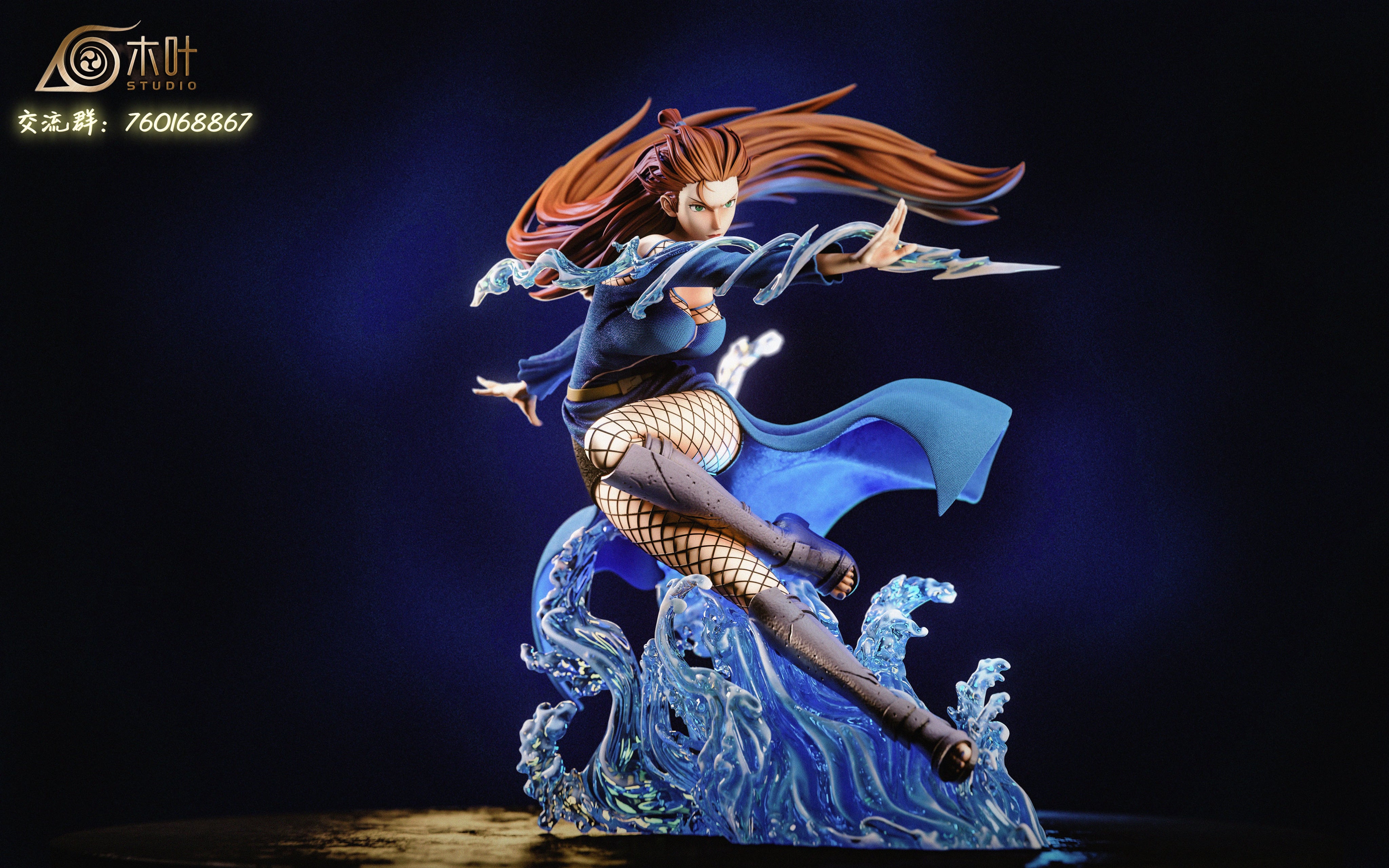 MU YE STUDIO – NARUTO: MADARA VS 5 KAGE SERIES 2. MIZUKAGE, MEI TERUMI – FF COLLECTIBLES