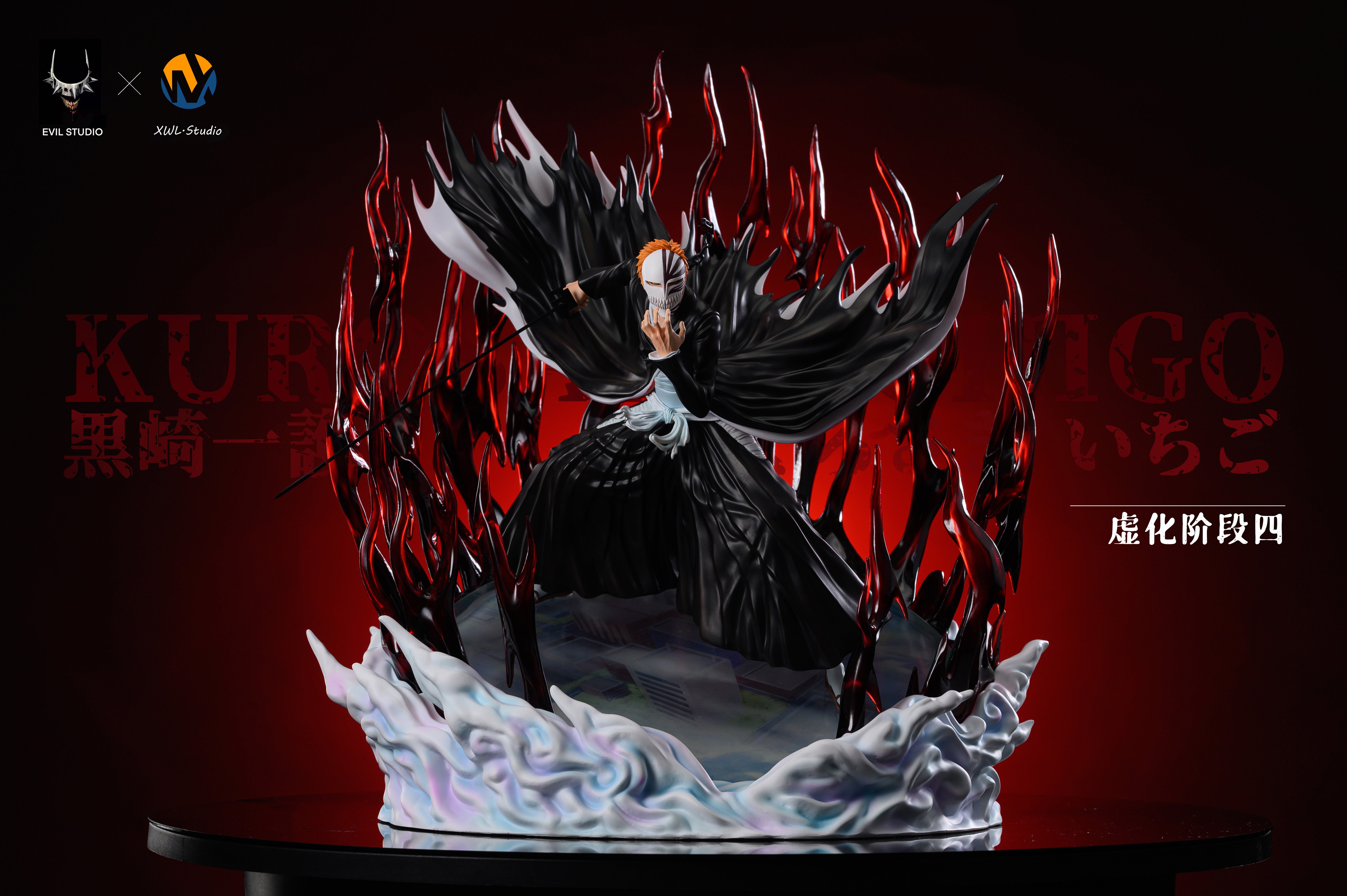 EVIL x XWL STUDIO – BLEACH: 11 SECOND VISORED FORM ICHIGO [IN STOCK] – FF COLLECTIBLES