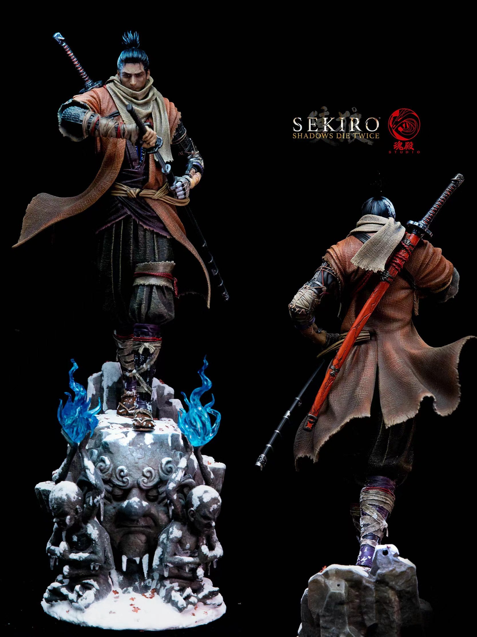 Sekiro buy online store