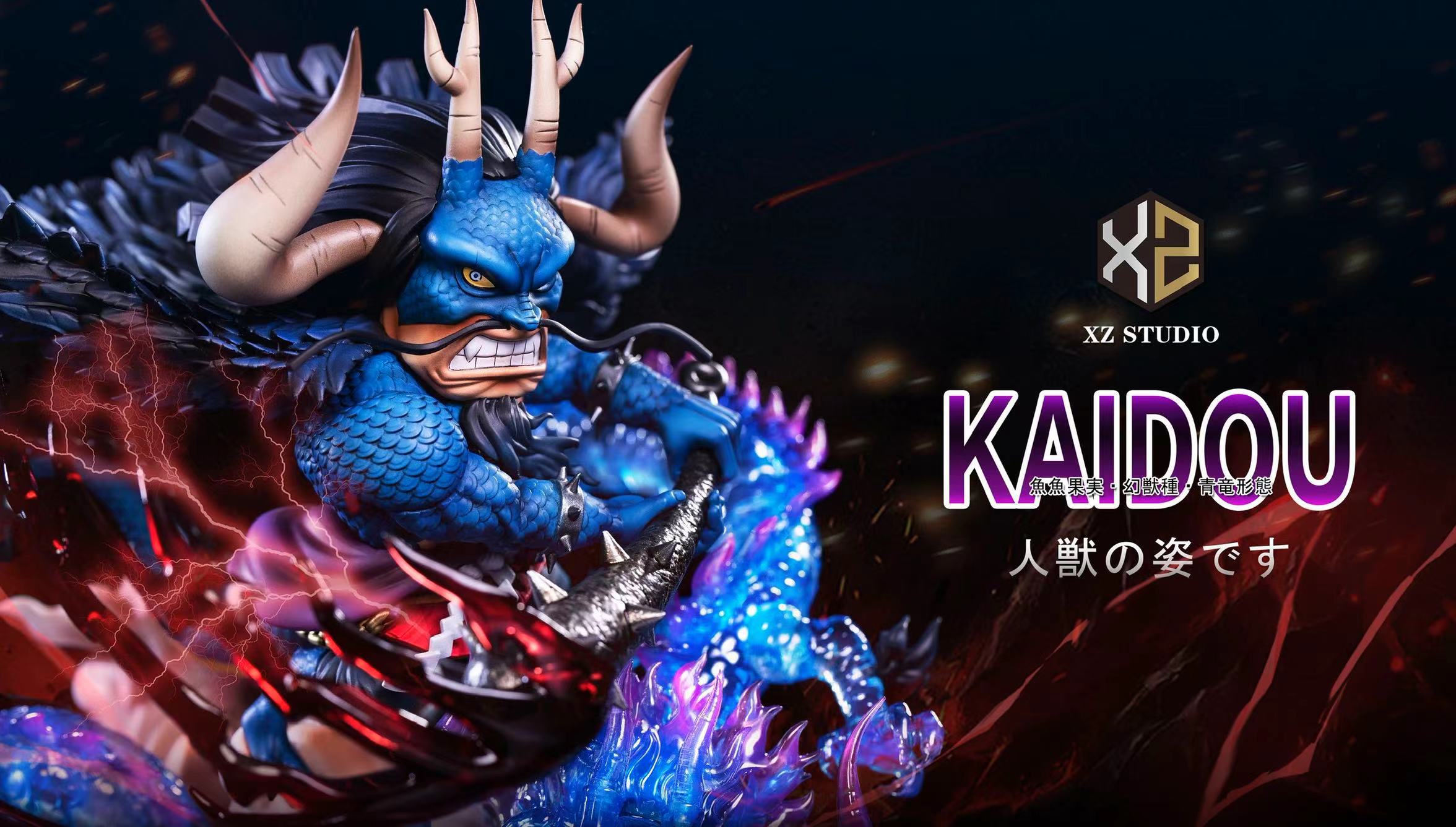 XS STUDIO – ONE PIECE: THE LAST BOSS SERIES, KAIDO [SOLD OUT] – FF COLLECTIBLES