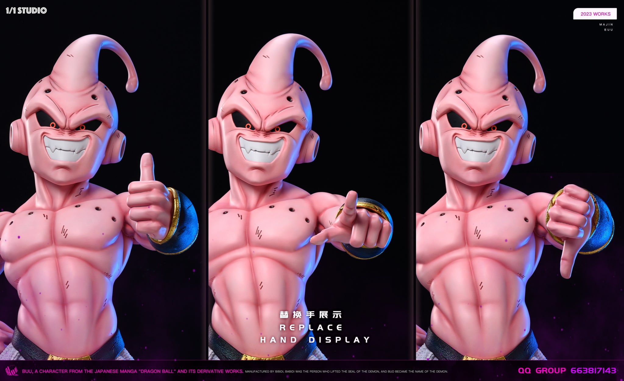 1/1 STUDIO – DRAGON BALL Z: KID BUU [SOLD OUT] – FF COLLECTIBLES