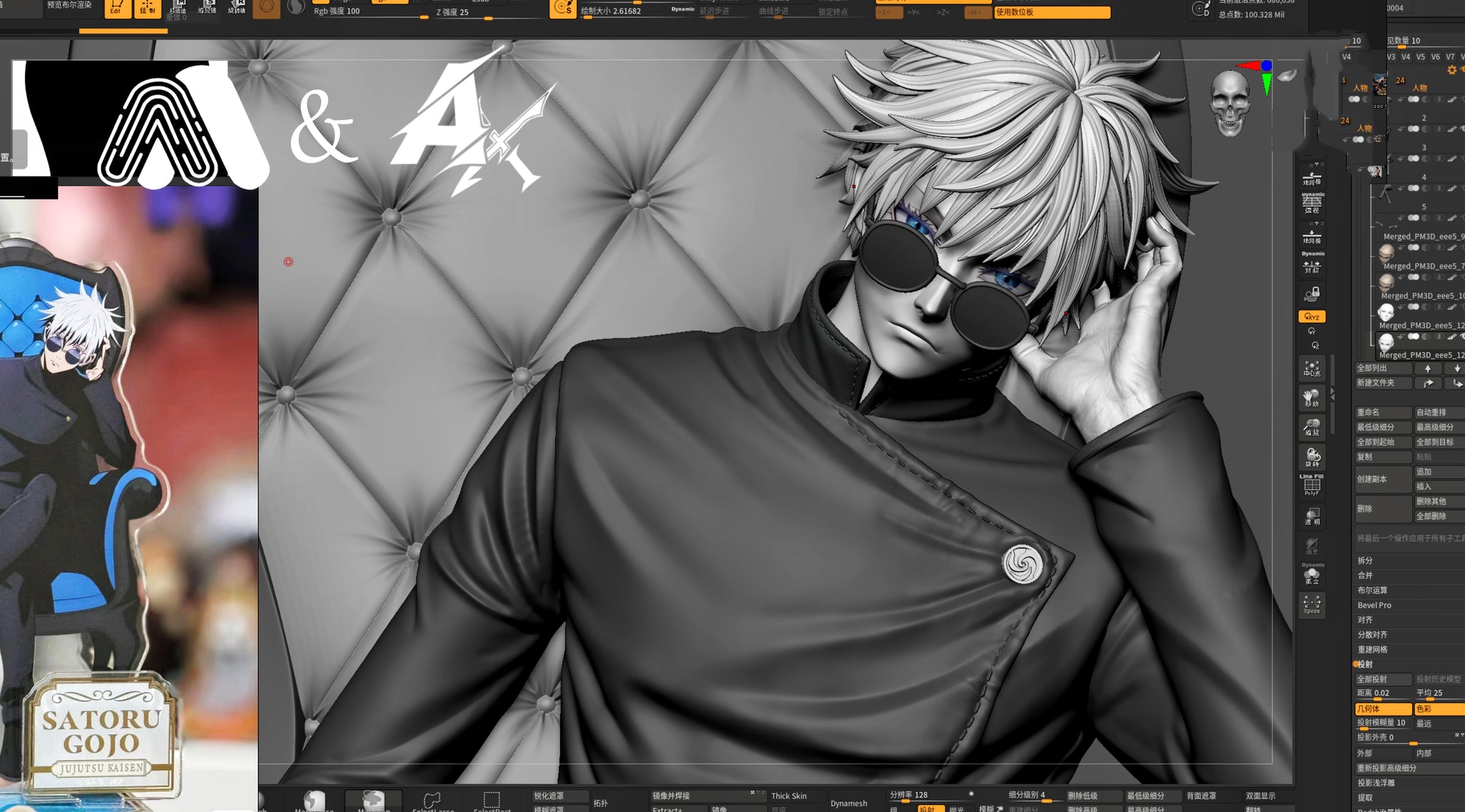 AA x AX STUDIO – JUJUTSU KAISEN: SITTING POSE SERIES 1. SATORU GOJO [I ...