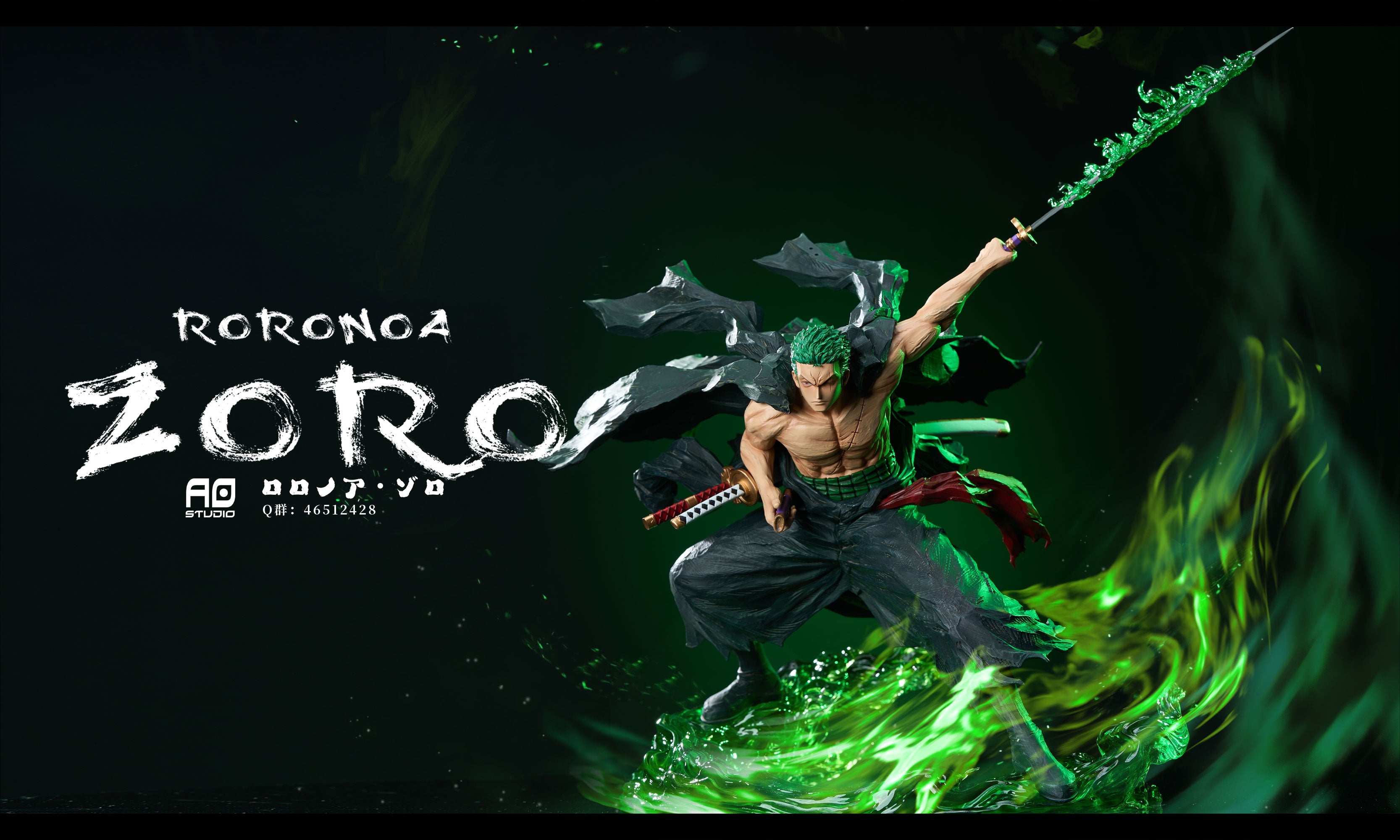 AO STUDIO – ONE PIECE: YAKKODORI ZORO [SOLD OUT] – FF COLLECTIBLES