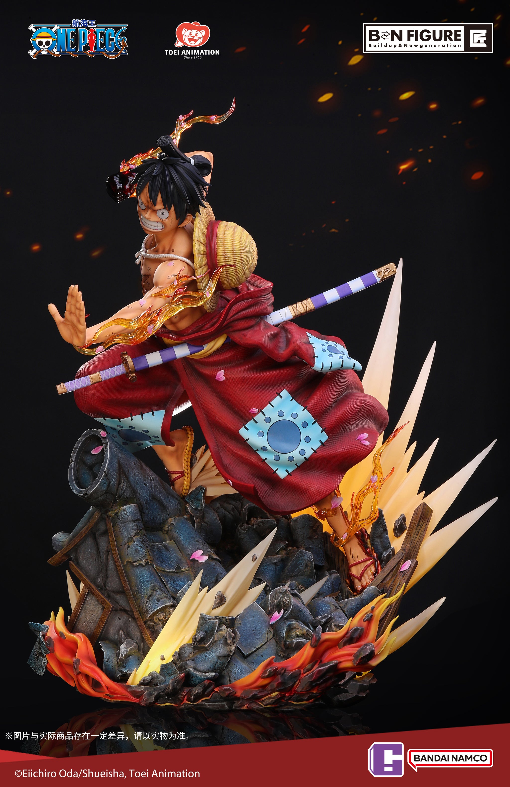 BANDAI NAMCO STUDIO – ONE PIECE: RYUO HAKI LUFFY (LICENSED) [IN STOCK ...