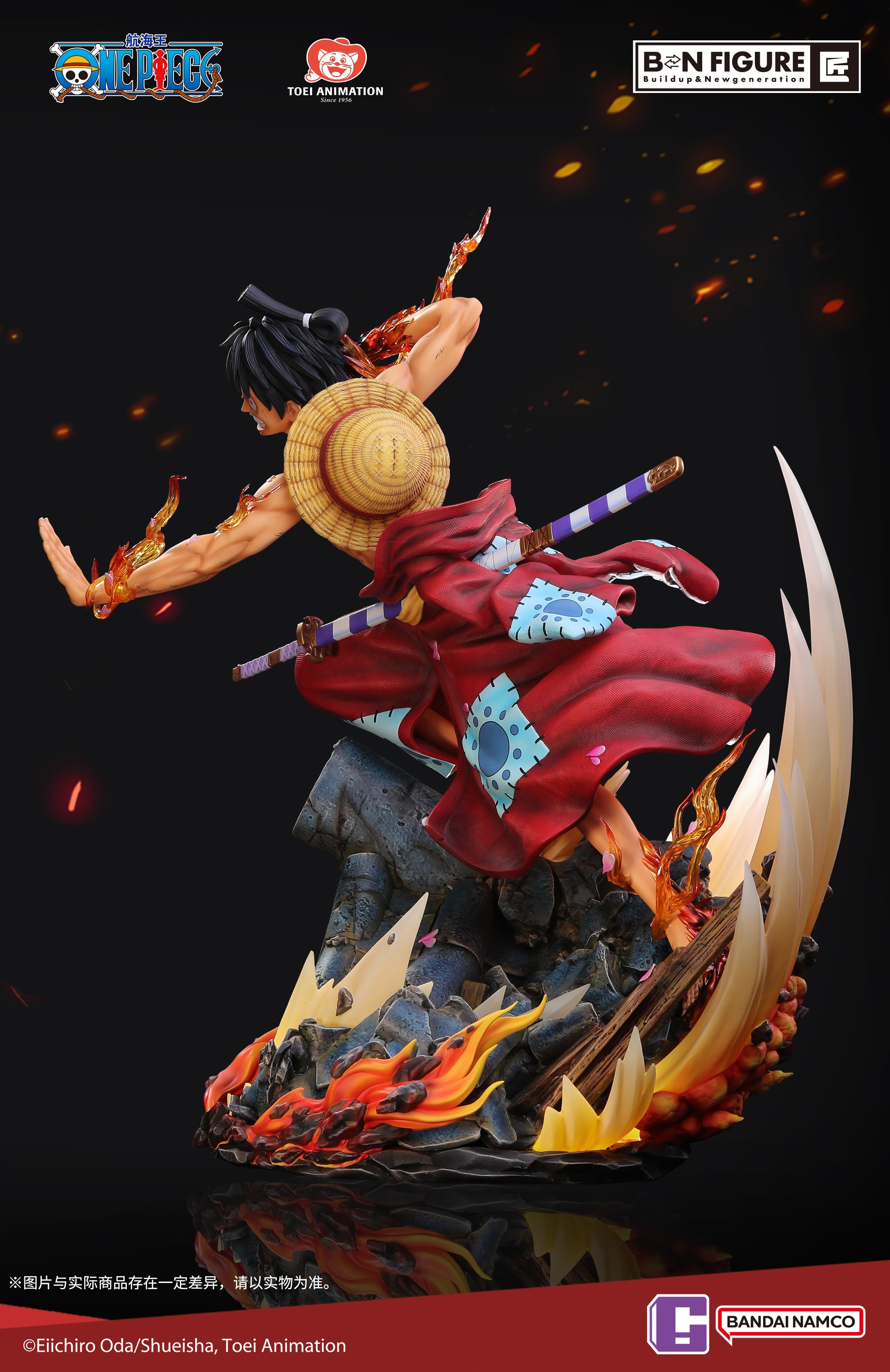 BANDAI NAMCO STUDIO – ONE PIECE: RYUO HAKI LUFFY (LICENSED) [IN STOCK ...