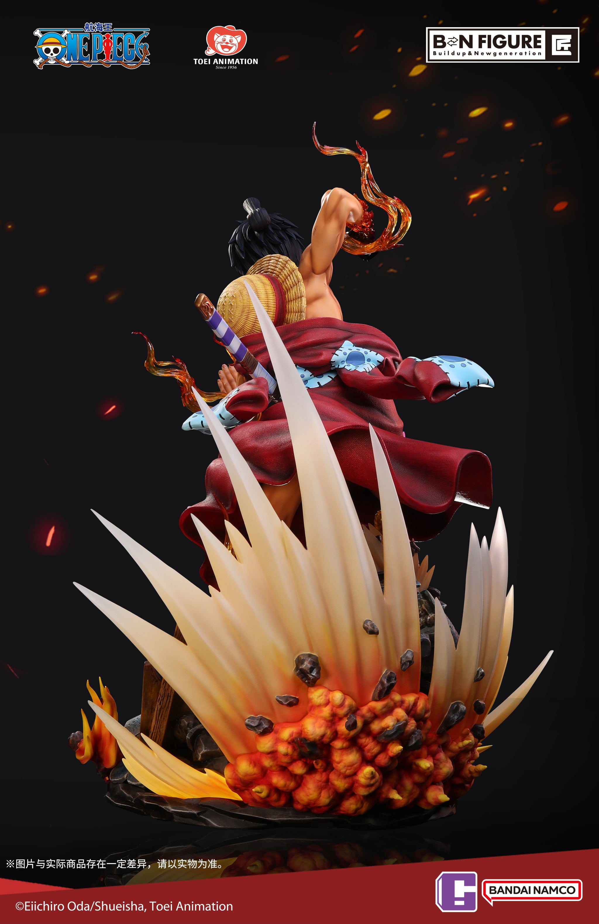 BANDAI NAMCO STUDIO – ONE PIECE: RYUO HAKI LUFFY (LICENSED) [IN STOCK ...