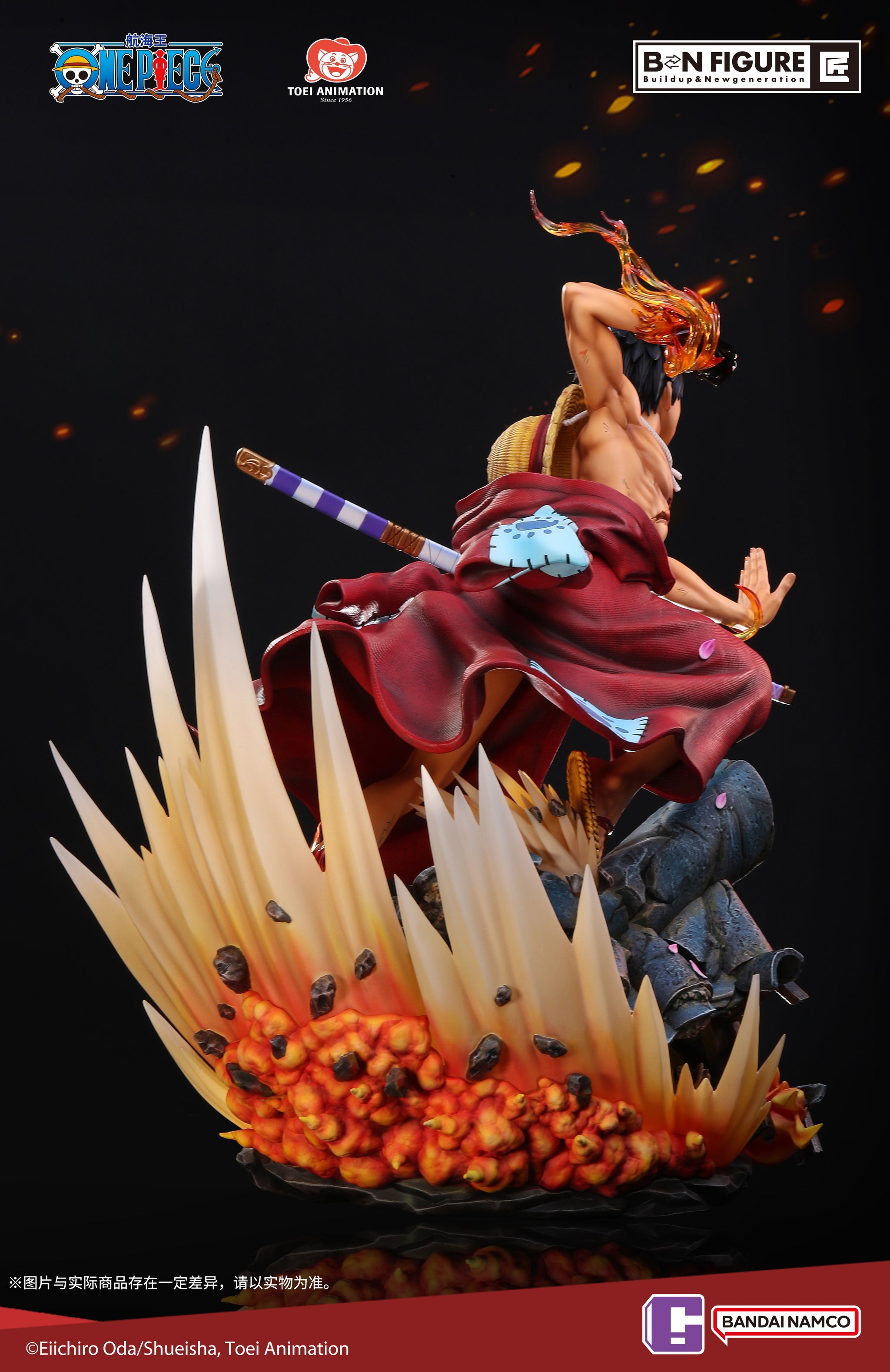 BANDAI NAMCO STUDIO – ONE PIECE: RYUO HAKI LUFFY (LICENSED) [IN STOCK ...