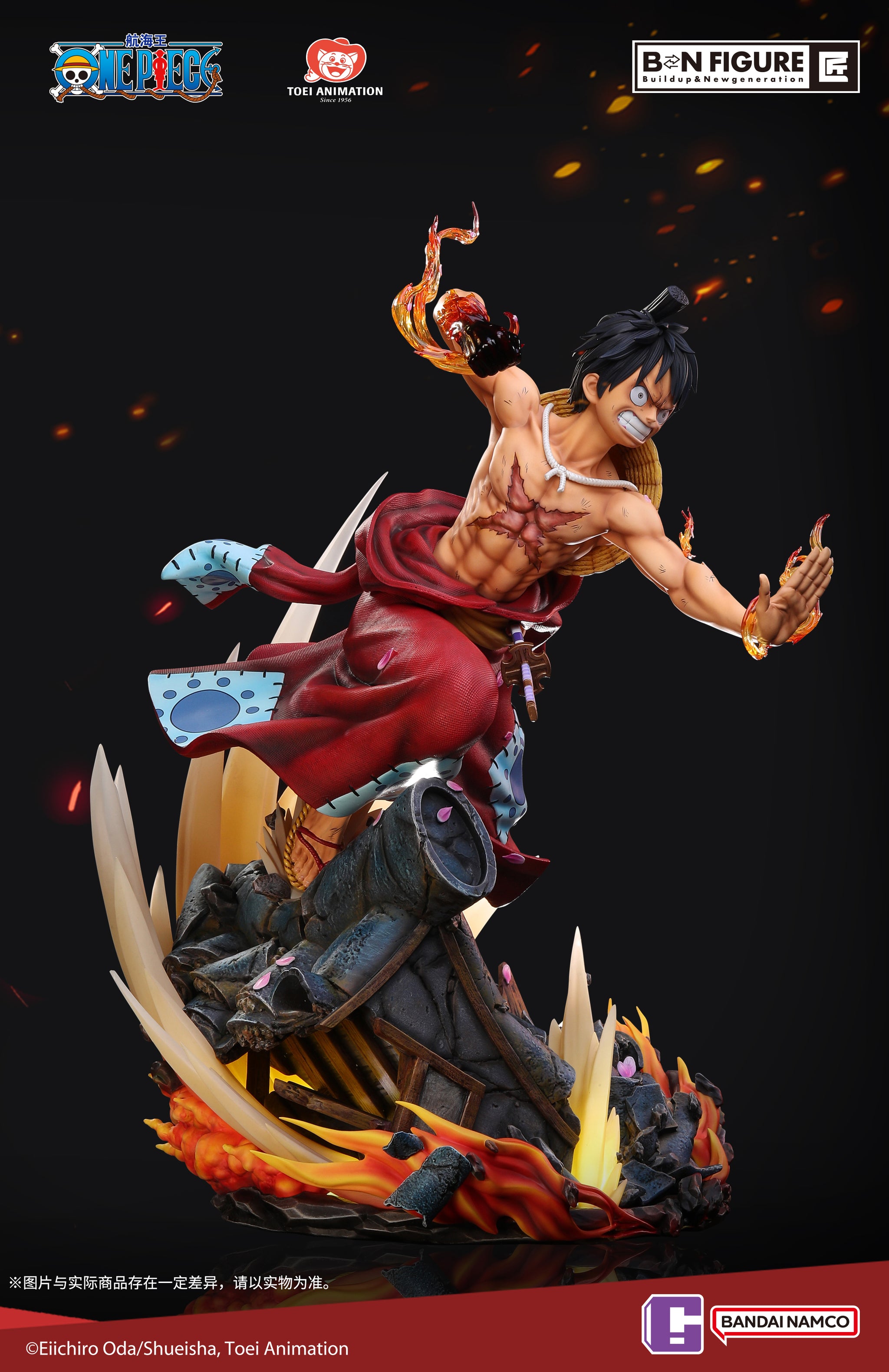 BANDAI NAMCO STUDIO – ONE PIECE: RYUO HAKI LUFFY (LICENSED) [IN STOCK ...