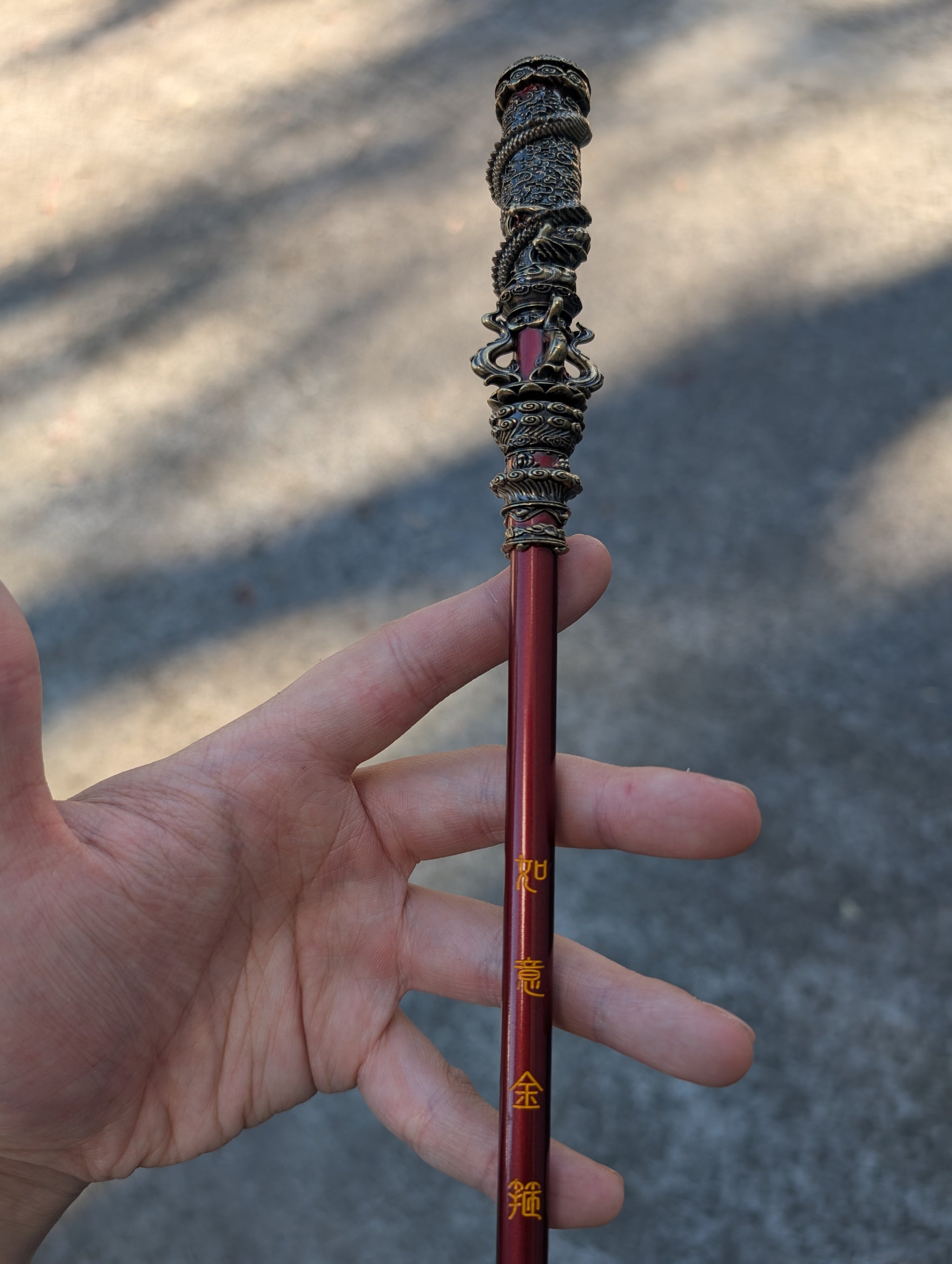 BLACK MYTH WUKONG – JINGUBANG MINI REPLICA (40 CM) – FF COLLECTIBLES