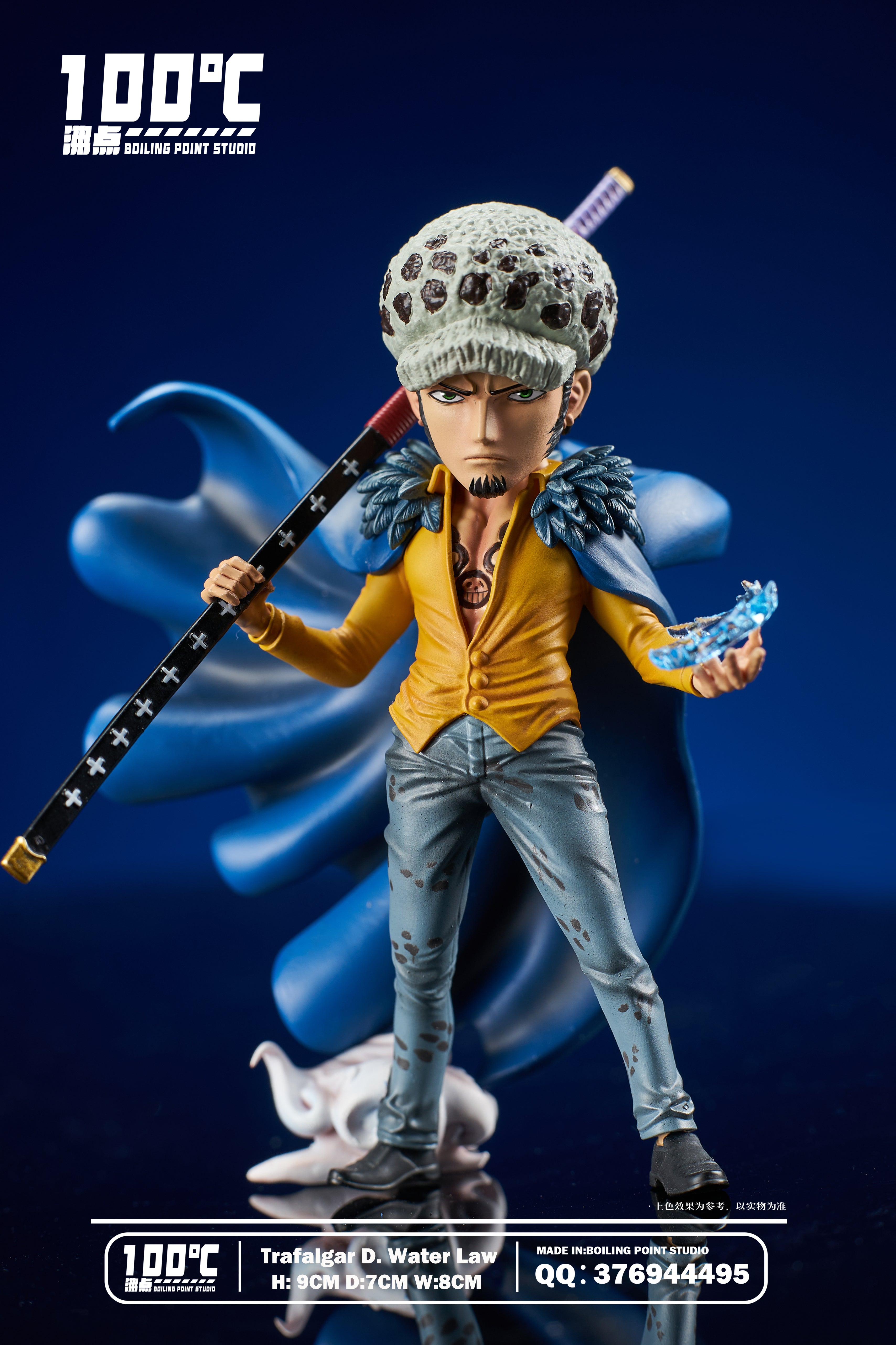 BOILING POINT STUDIO – ONE PIECE: ONIGASHIMA ARC SERIES, WCF TRAFALGAR ...