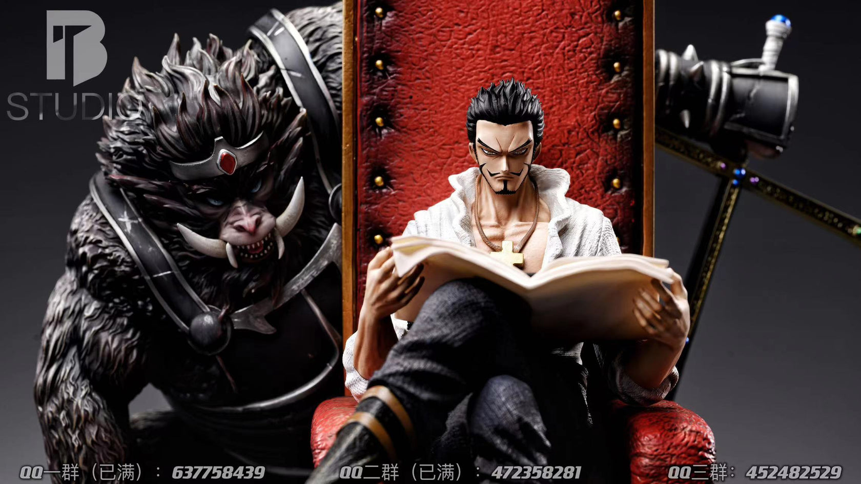 BT STUDIO – ONE PIECE: 7 WARLORDS SITTING POSE SERIES 5. MIHAWK [IN ST ...