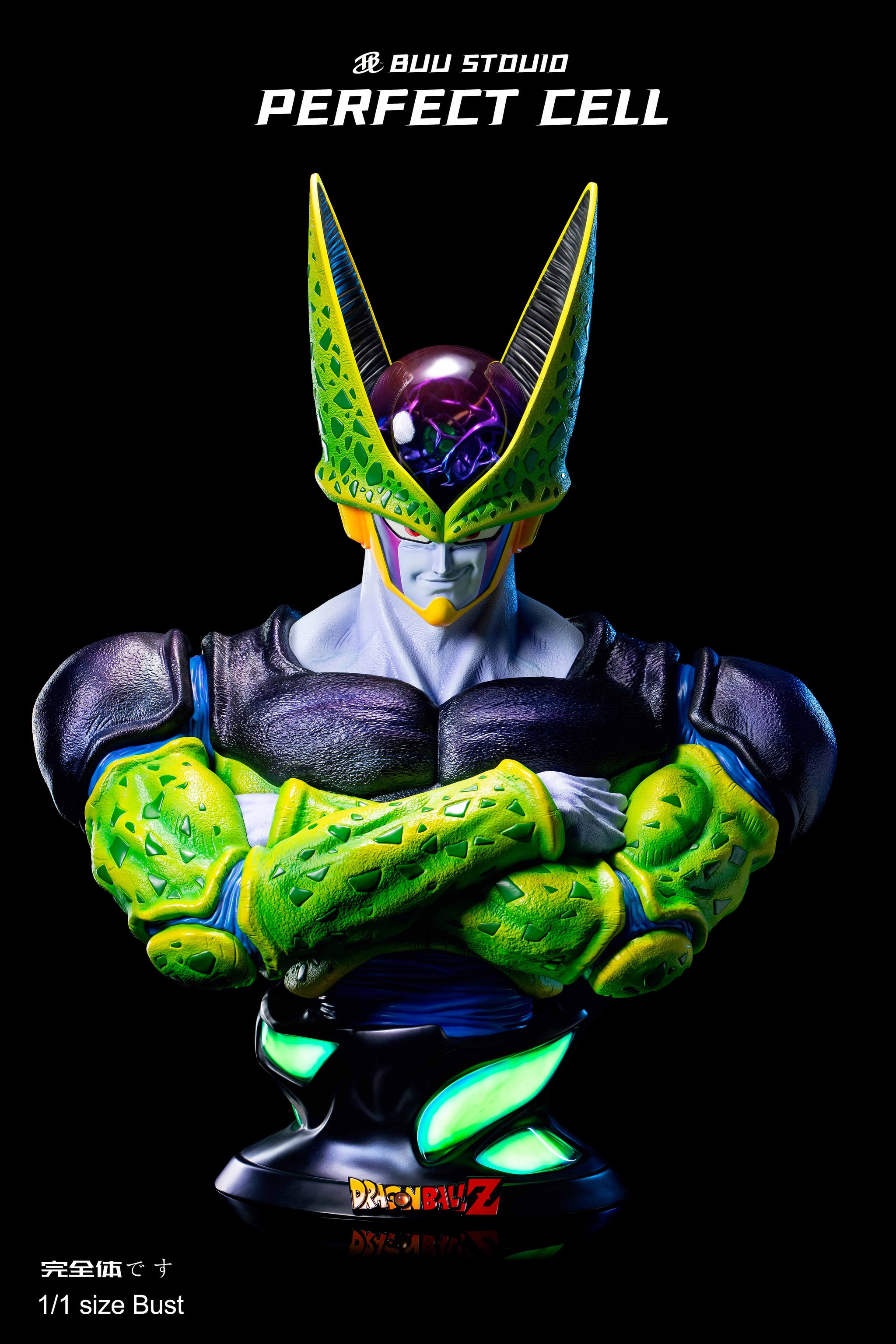 BUU STUDIO – DRAGON BALL Z: PERFECT CELL [IN STOCK] – FF COLLECTIBLES