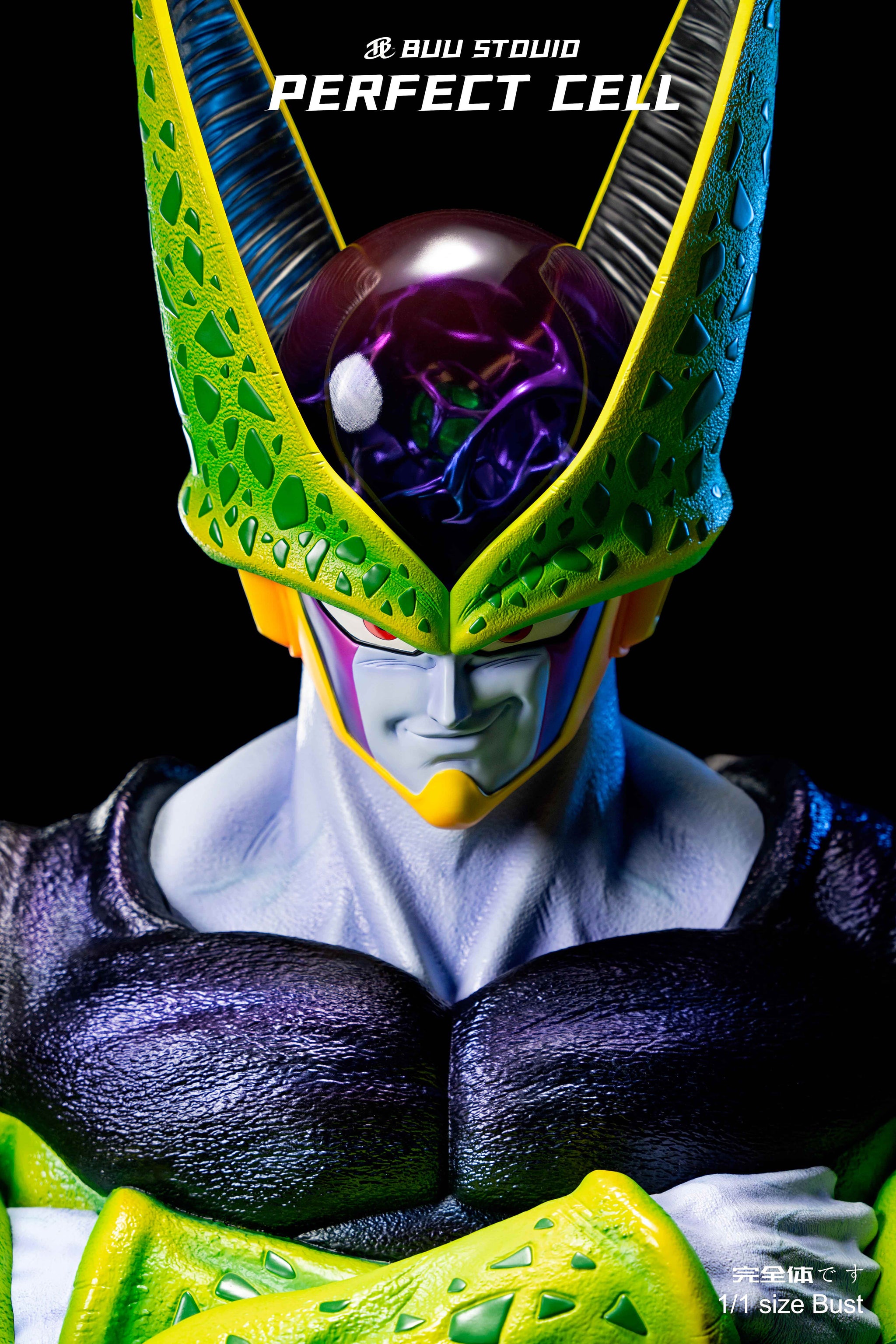 BUU STUDIO – DRAGON BALL Z: PERFECT CELL [IN STOCK] – FF COLLECTIBLES