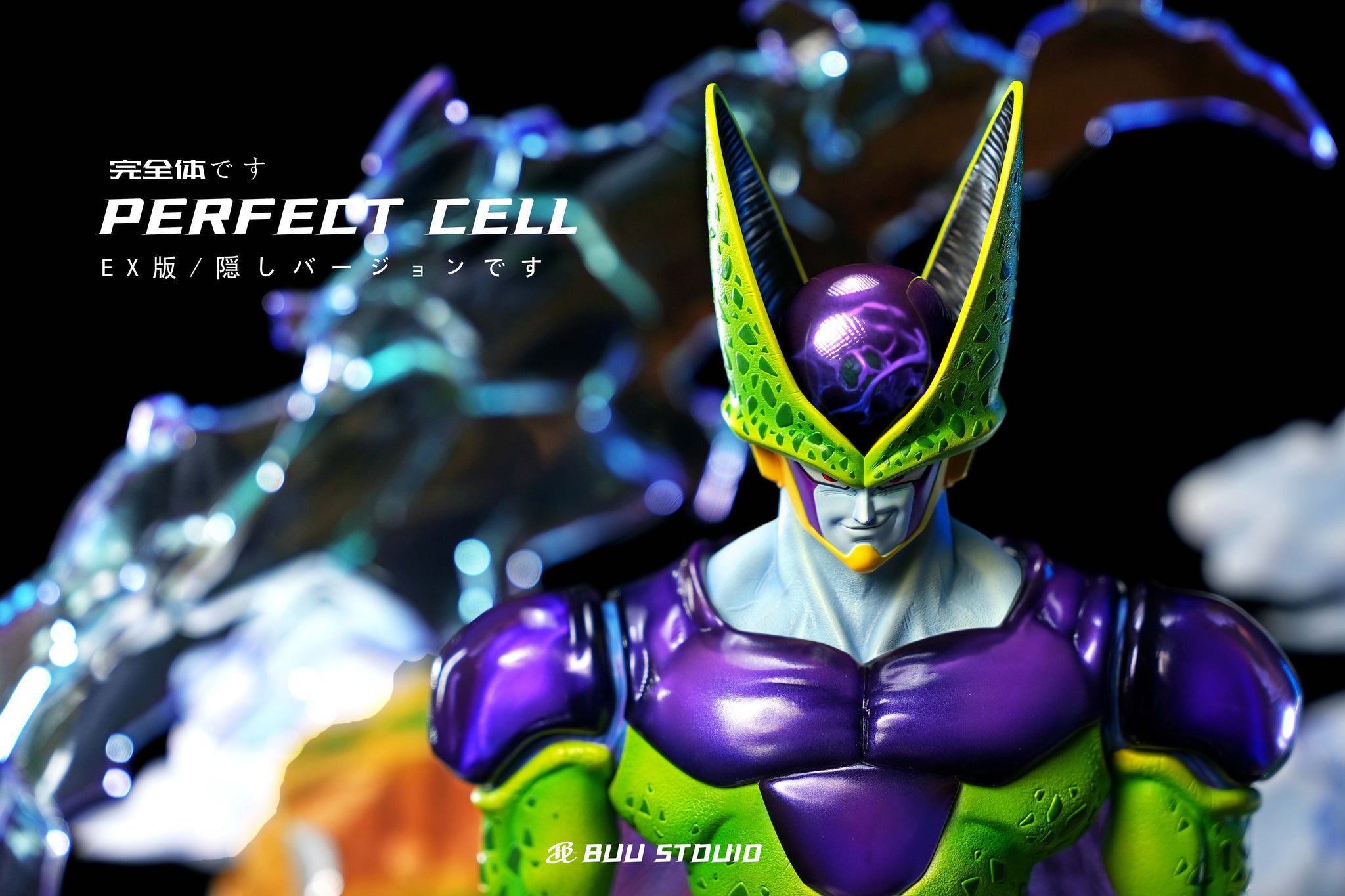 BUU STUDIO – DRAGON BALL Z: PERFECT CELL [IN STOCK] – FF COLLECTIBLES