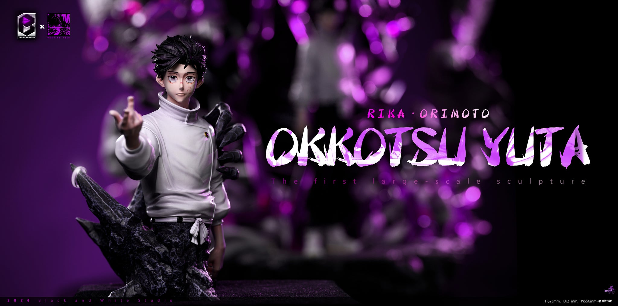 BW STUDIO – JUJUTSU KAISEN: YUTA OKKOTSU AND RIKA "WE ARE PURE LOVE ...