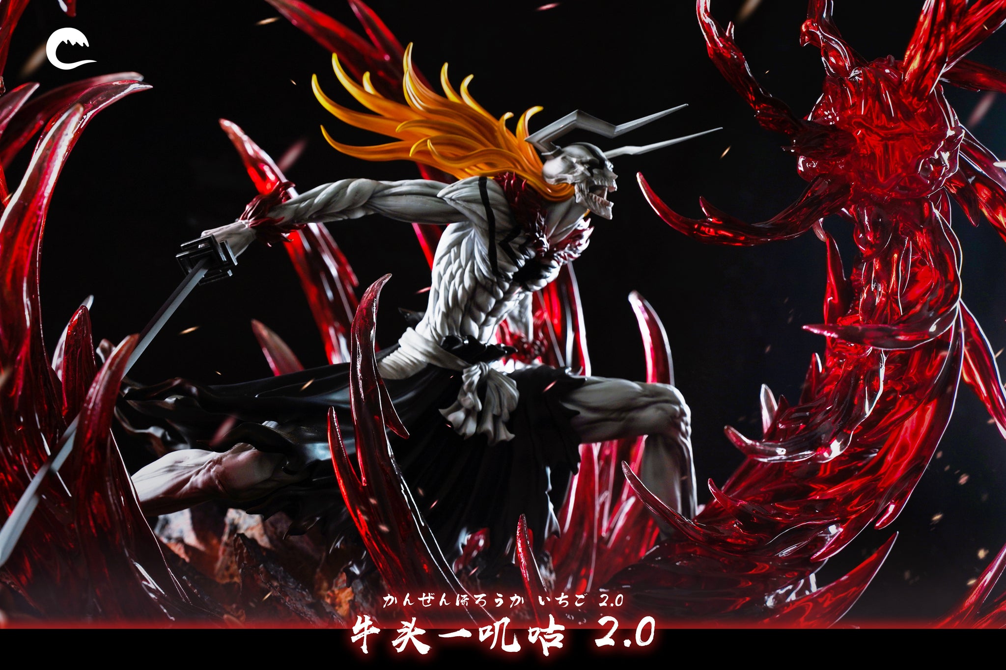CHENG STUDIO – BLEACH: COMPLETE HOLLOWFICATION ICHIGO KUROSAKI 2.0 [PR ...