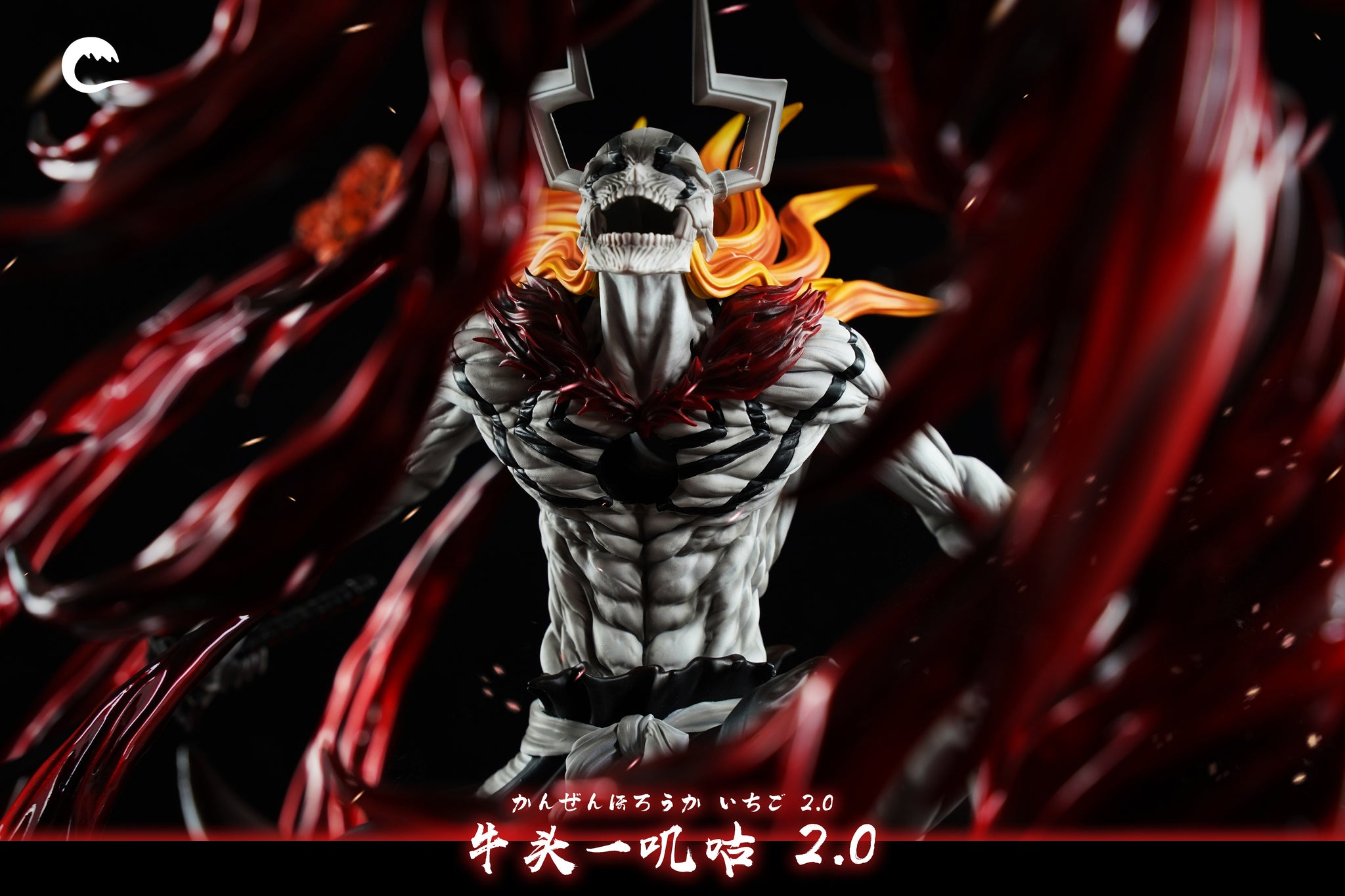 CHENG STUDIO – BLEACH: COMPLETE HOLLOWFICATION ICHIGO KUROSAKI 2.0 [IN ...