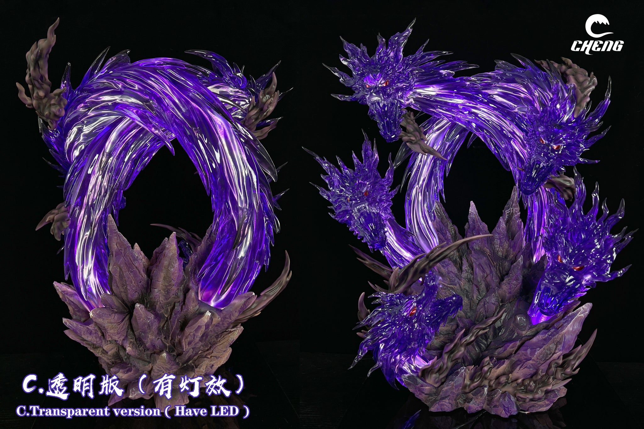 CHENG STUDIO – BLEACH: FIVE DRAGON DESTRUCTION AIZEN [SOLD OUT] – FF ...