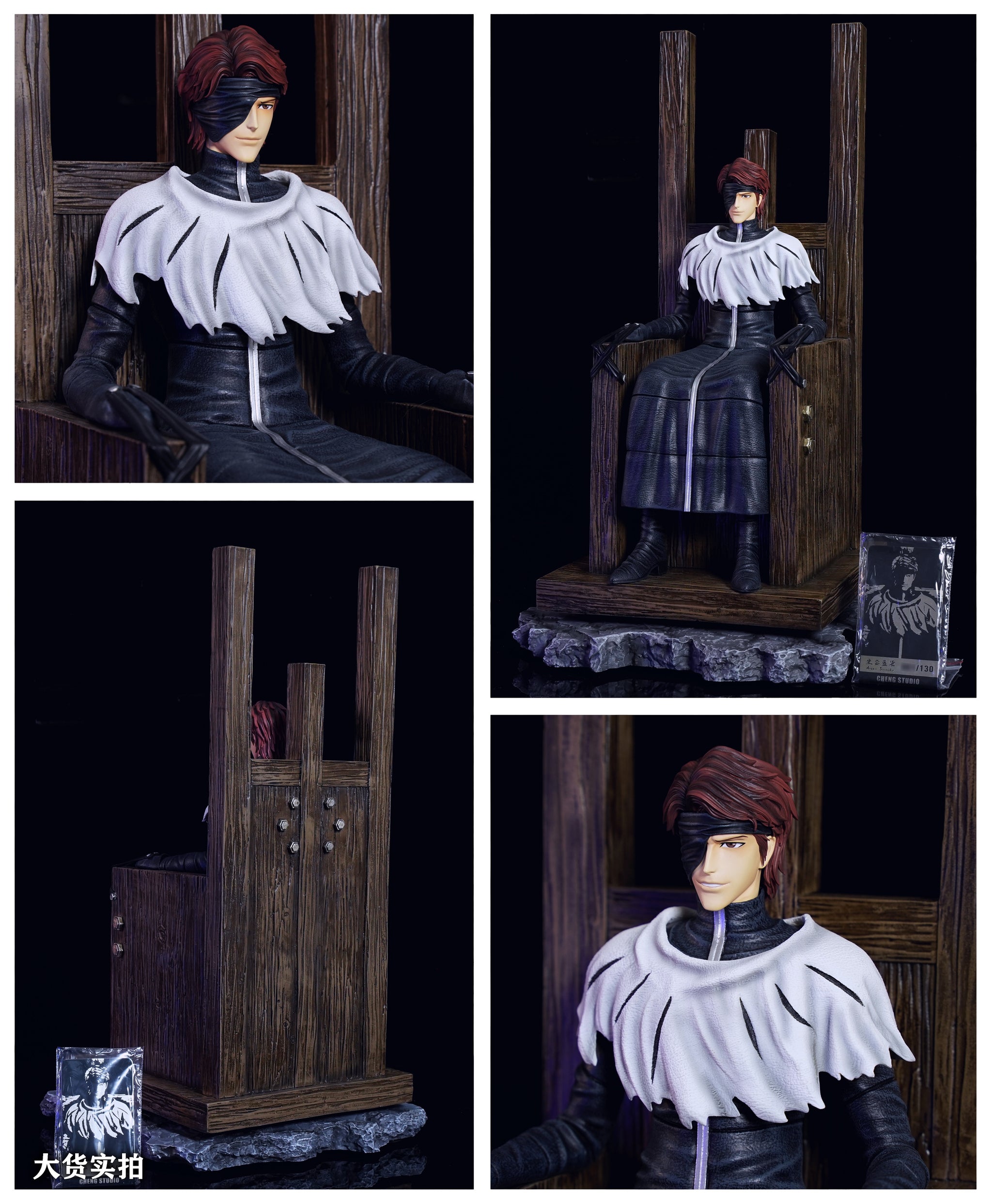 CHENG STUDIO – BLEACH: SITTING POSE AIZEN [SOLD OUT] – FF COLLECTIBLES