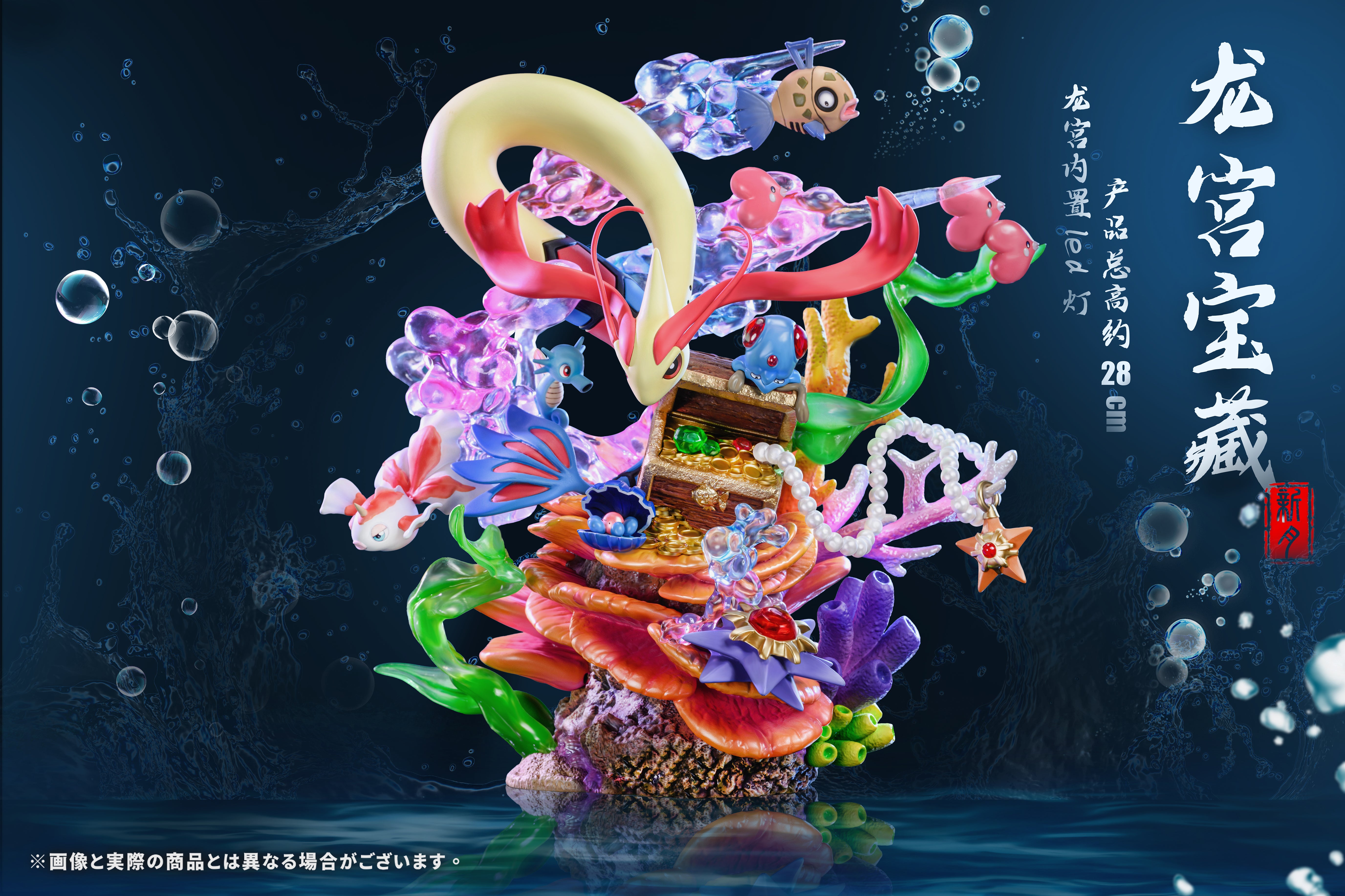 POKEMON STATUES/FIGURES – FF COLLECTIBLES
