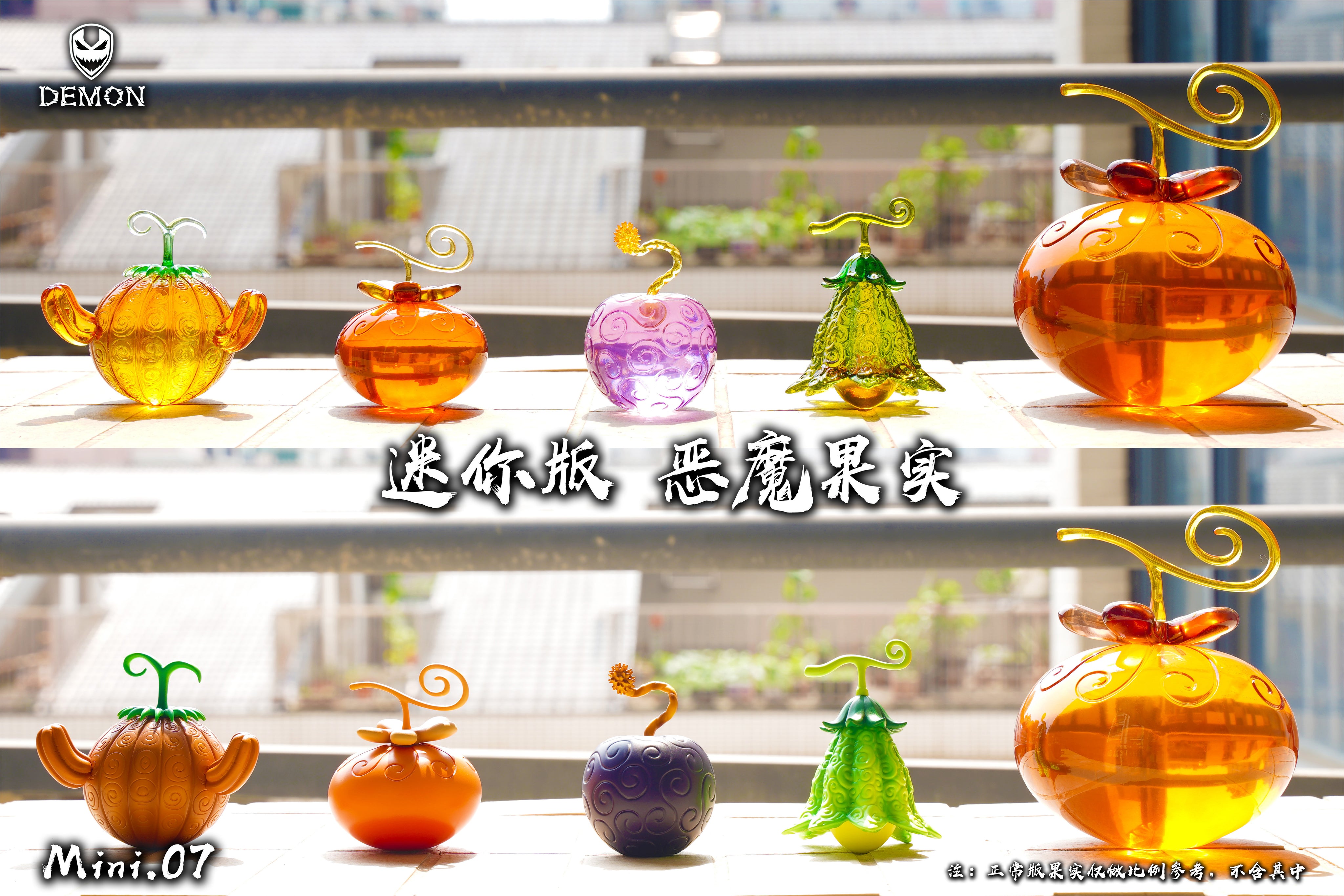 DEMON STUDIO – ONE PIECE: MINI DEVIL FRUIT SERIES #7 [IN STOCK] – FF ...