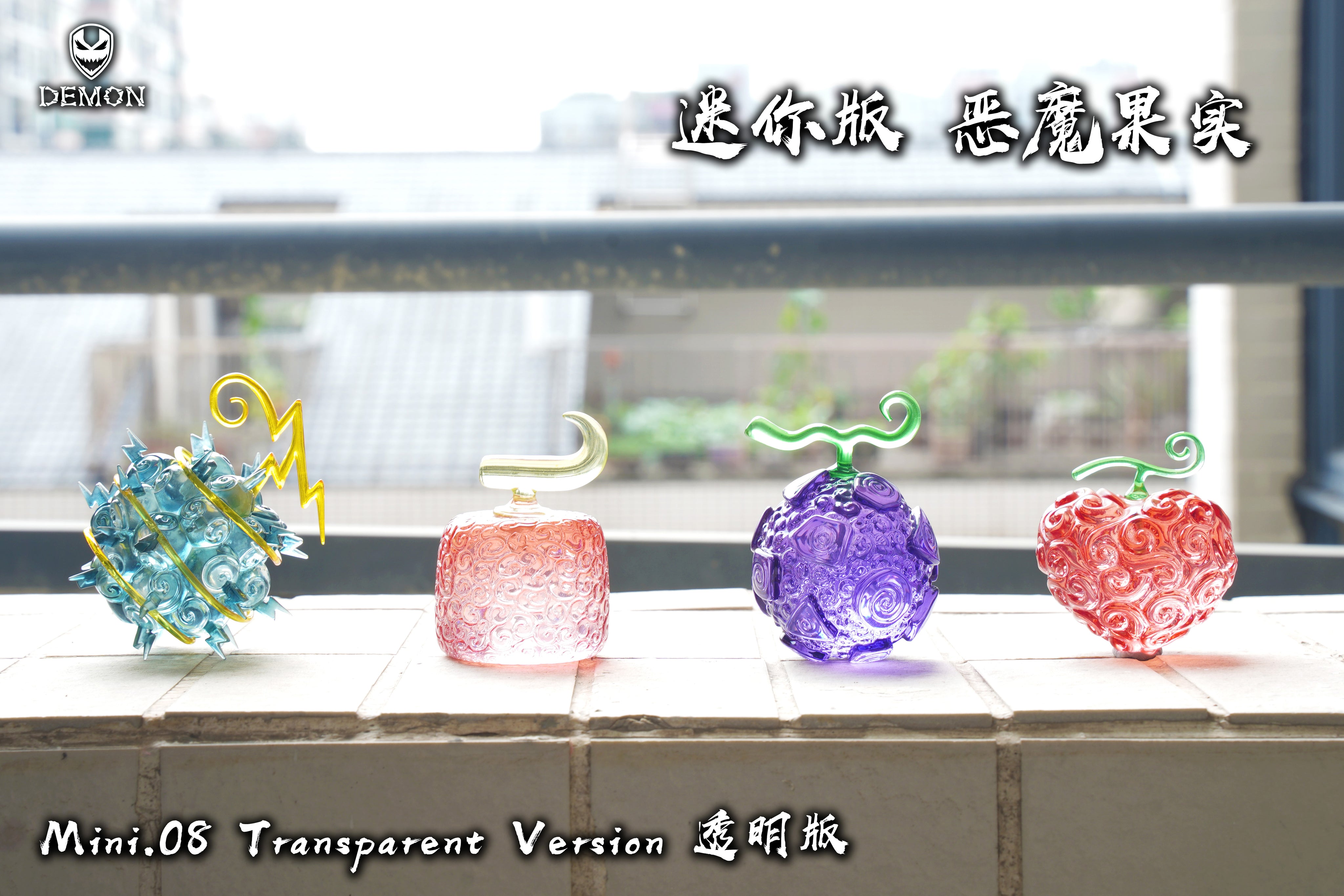 DEMON STUDIO – ONE PIECE: MINI DEVIL FRUIT SERIES #8 [SOLD OUT] – FF ...