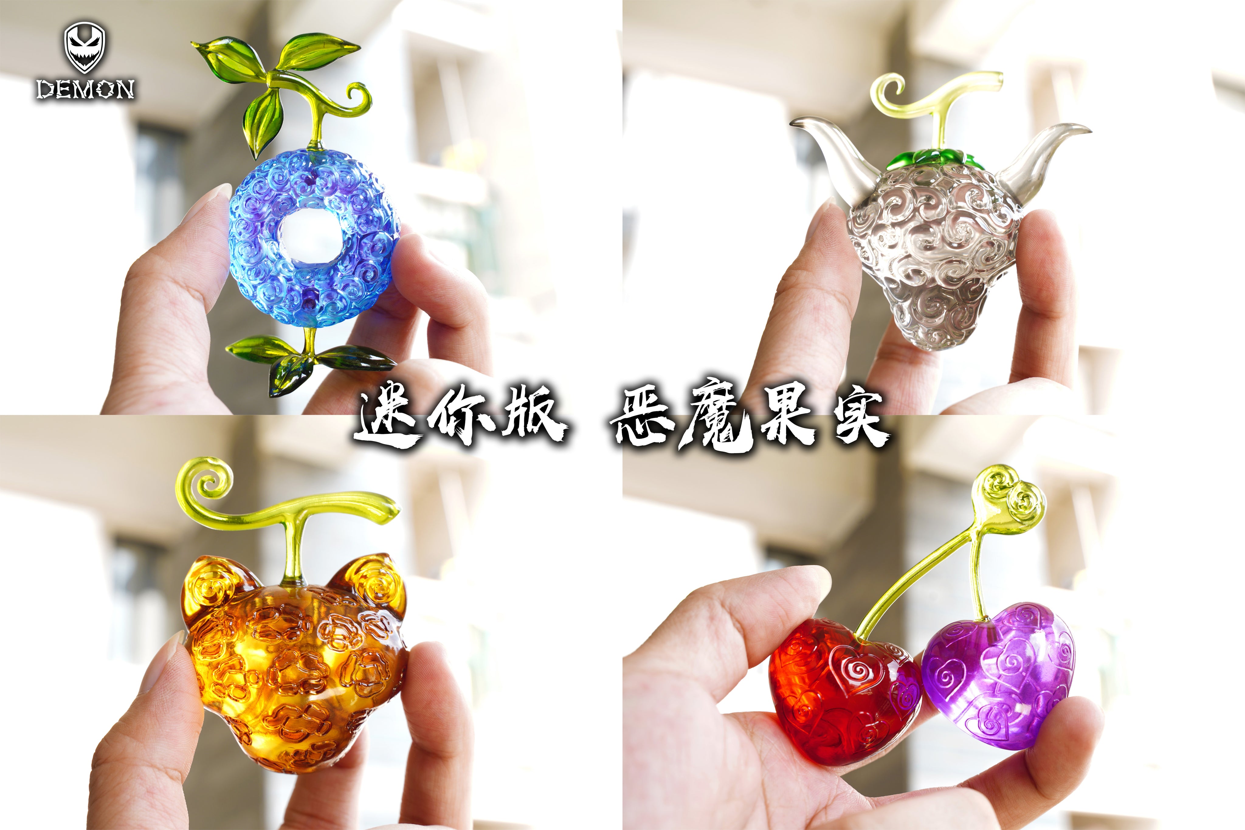 DEMON STUDIO – ONE PIECE: MINI DEVIL FRUIT SERIES #9 [IN STOCK] – FF ...