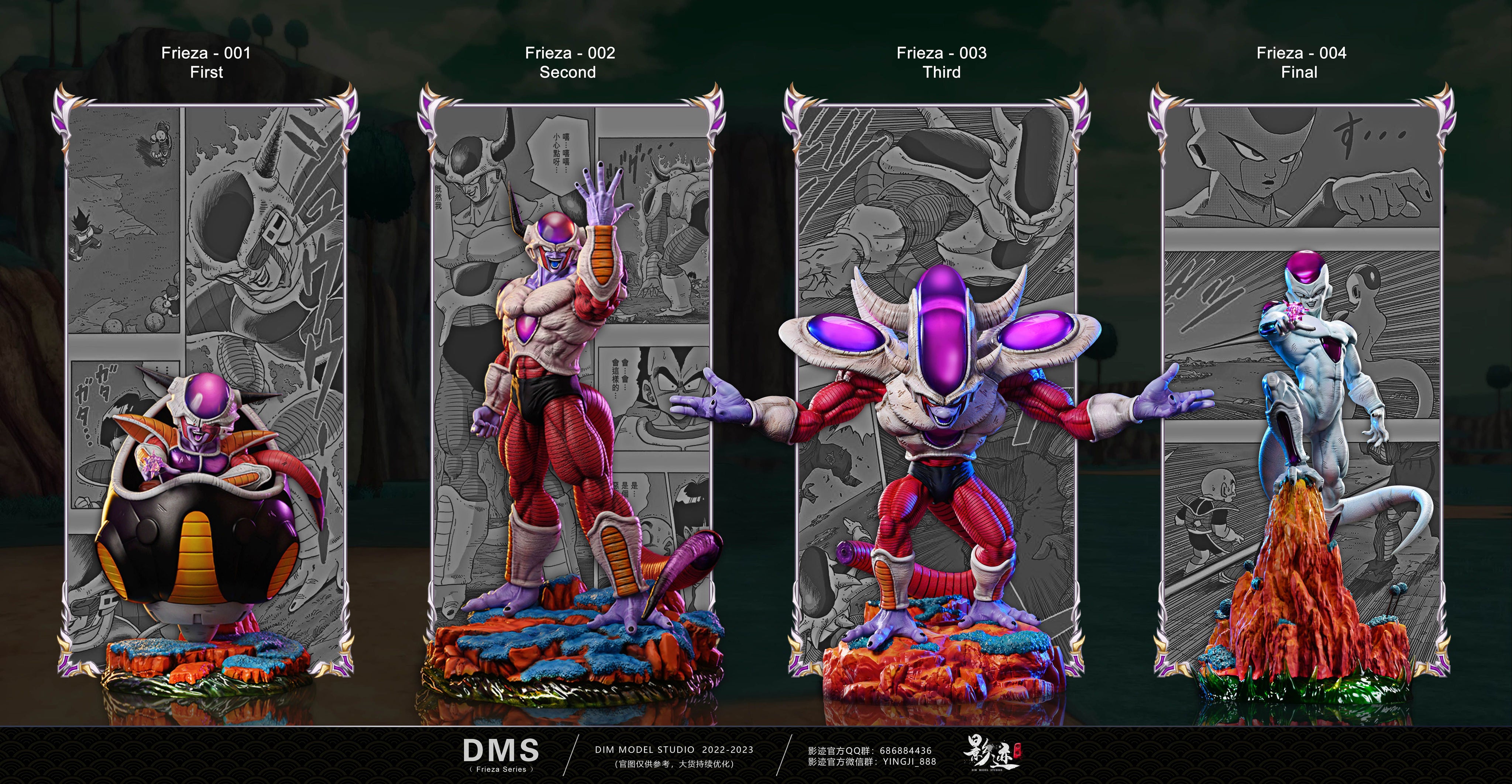 DIM MODEL STUDIO – DRAGON BALL Z: FRIEZA SERIES 4. FINAL FORM FRIEZA ...