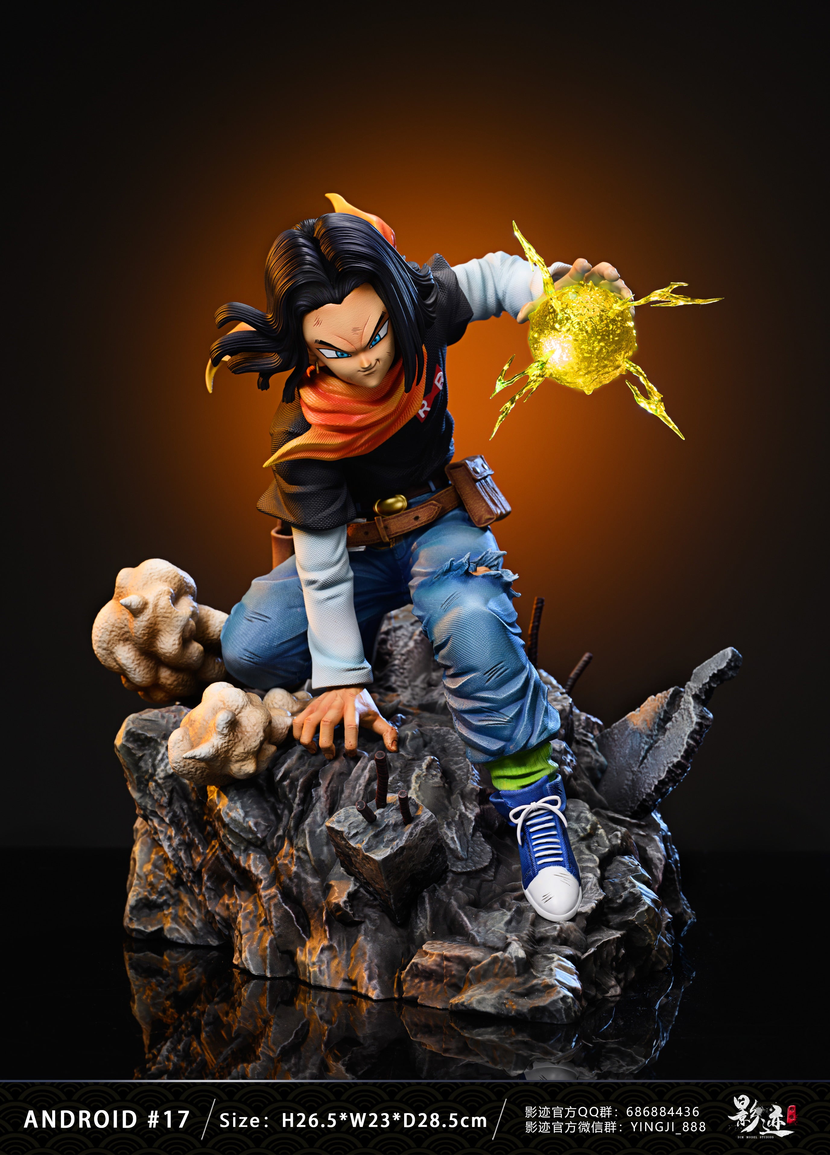 DIM MODEL STUDIO – DRAGON BALL Z: ANDROID SERIES 2. ANDROID 17 [IN STO ...