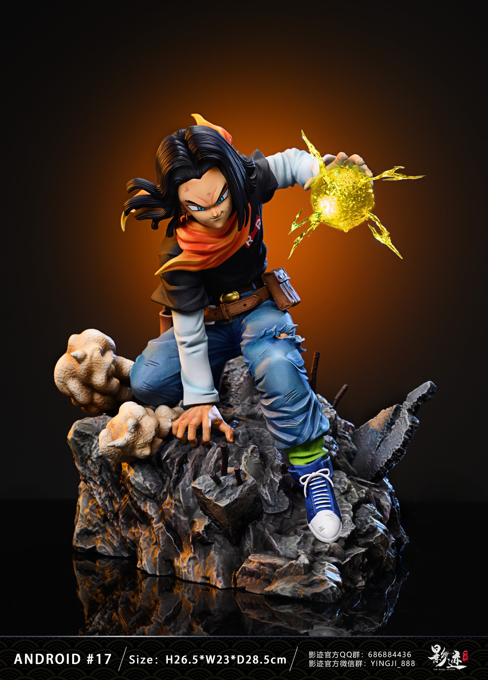 DIM MODEL STUDIO – DRAGON BALL Z: ANDROID SERIES 2. ANDROID 17 [IN STO ...