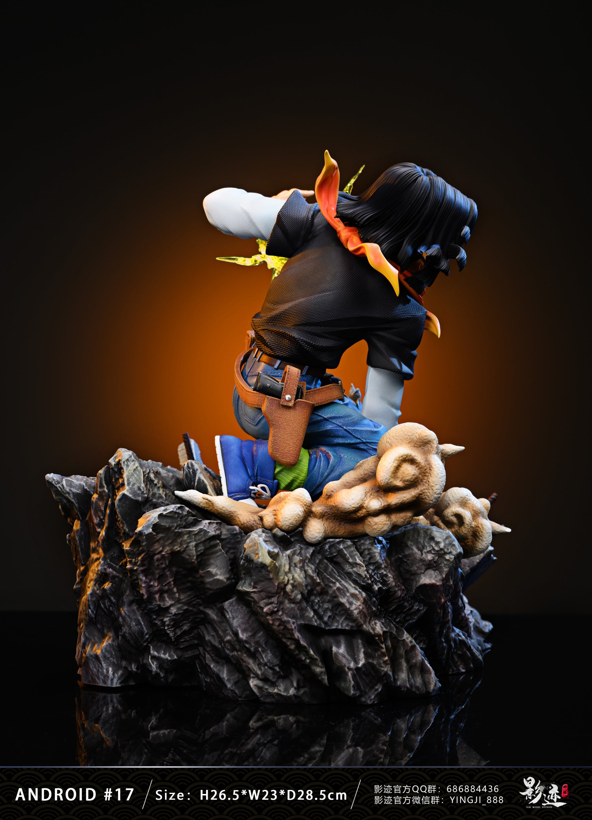 DIM MODEL STUDIO – DRAGON BALL Z: ANDROID SERIES 2. ANDROID 17 [IN STO ...