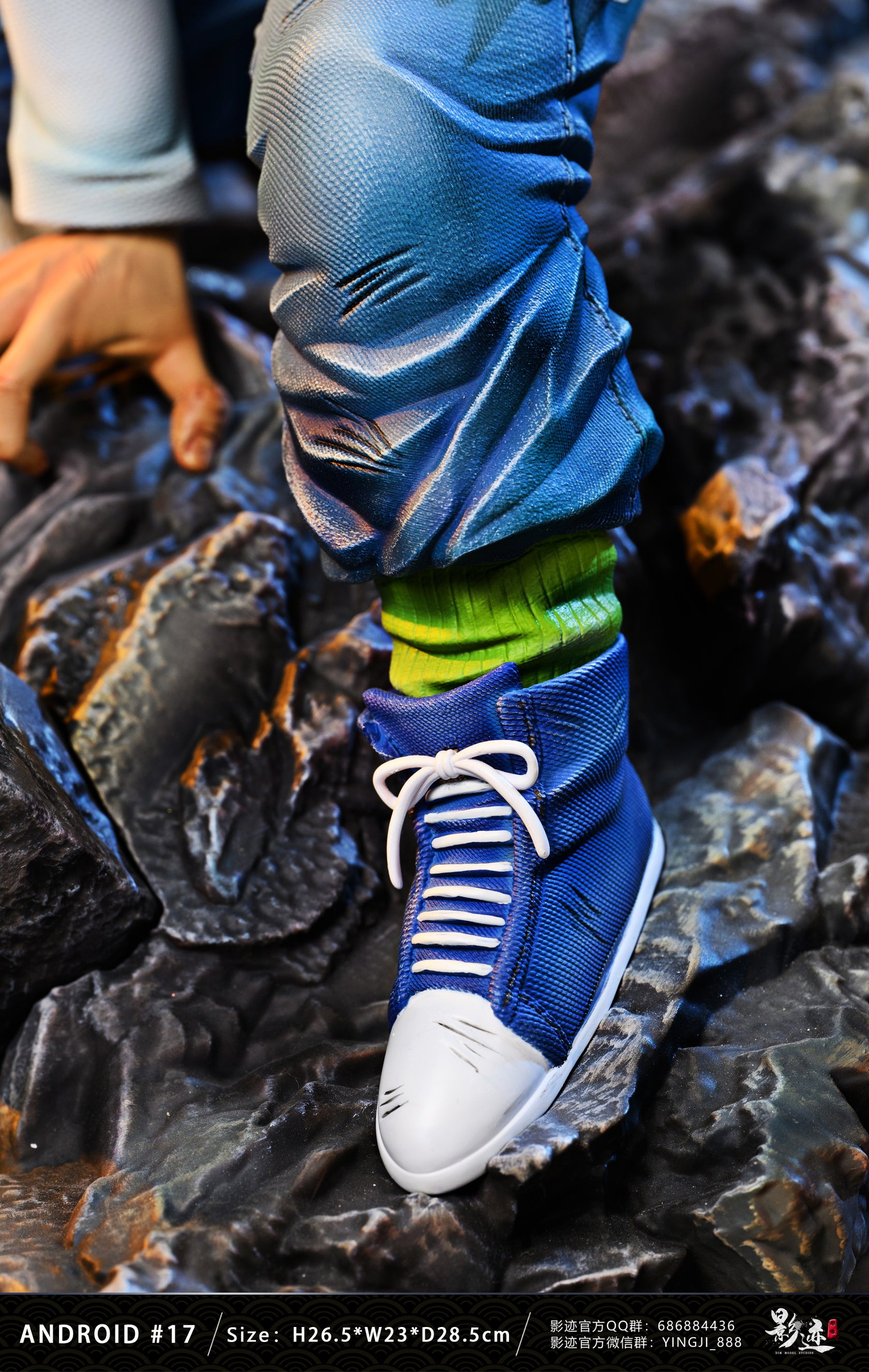 DIM MODEL STUDIO – DRAGON BALL Z: ANDROID SERIES 2. ANDROID 17 [IN STO ...