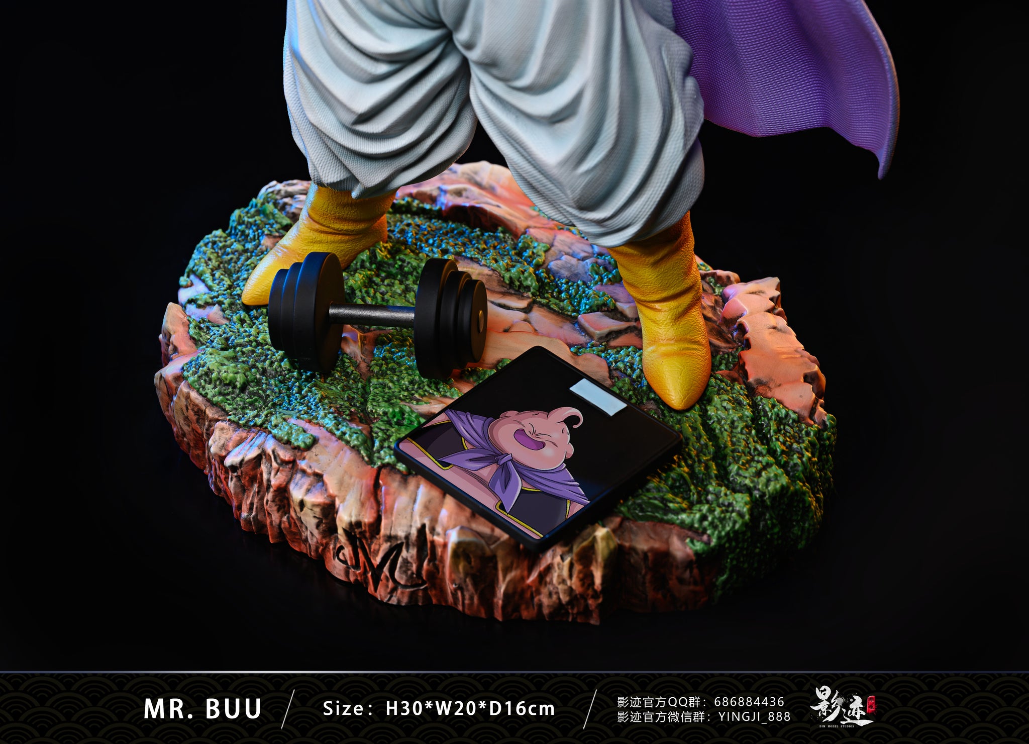 DIM MODEL STUDIO – DRAGON BALL Z: BUU SERIES, “SHAPE-UP” BUU [IN STOCK – FF COLLECTIBLES