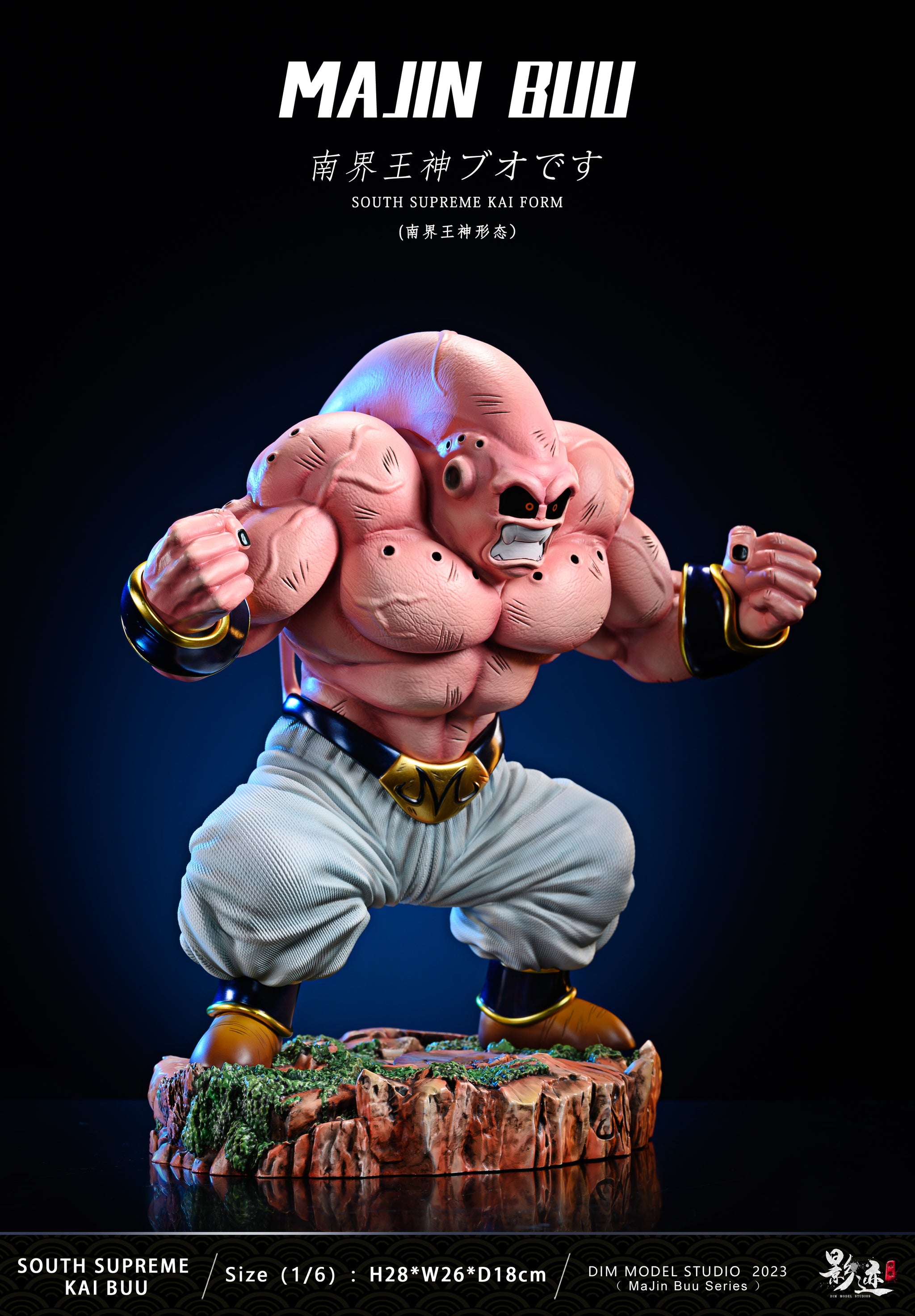 DIM MODEL STUDIO – DRAGON BALL Z: BUU SERIES, SOUTH SUPREME KAI BUU [I – FF COLLECTIBLES