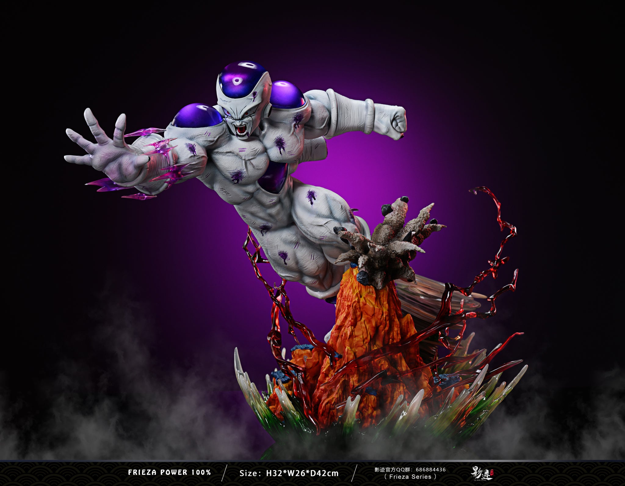 DIM MODEL STUDIO – DRAGON BALL Z: FRIEZA SERIES 5. 100% FULL POWER FRI ...