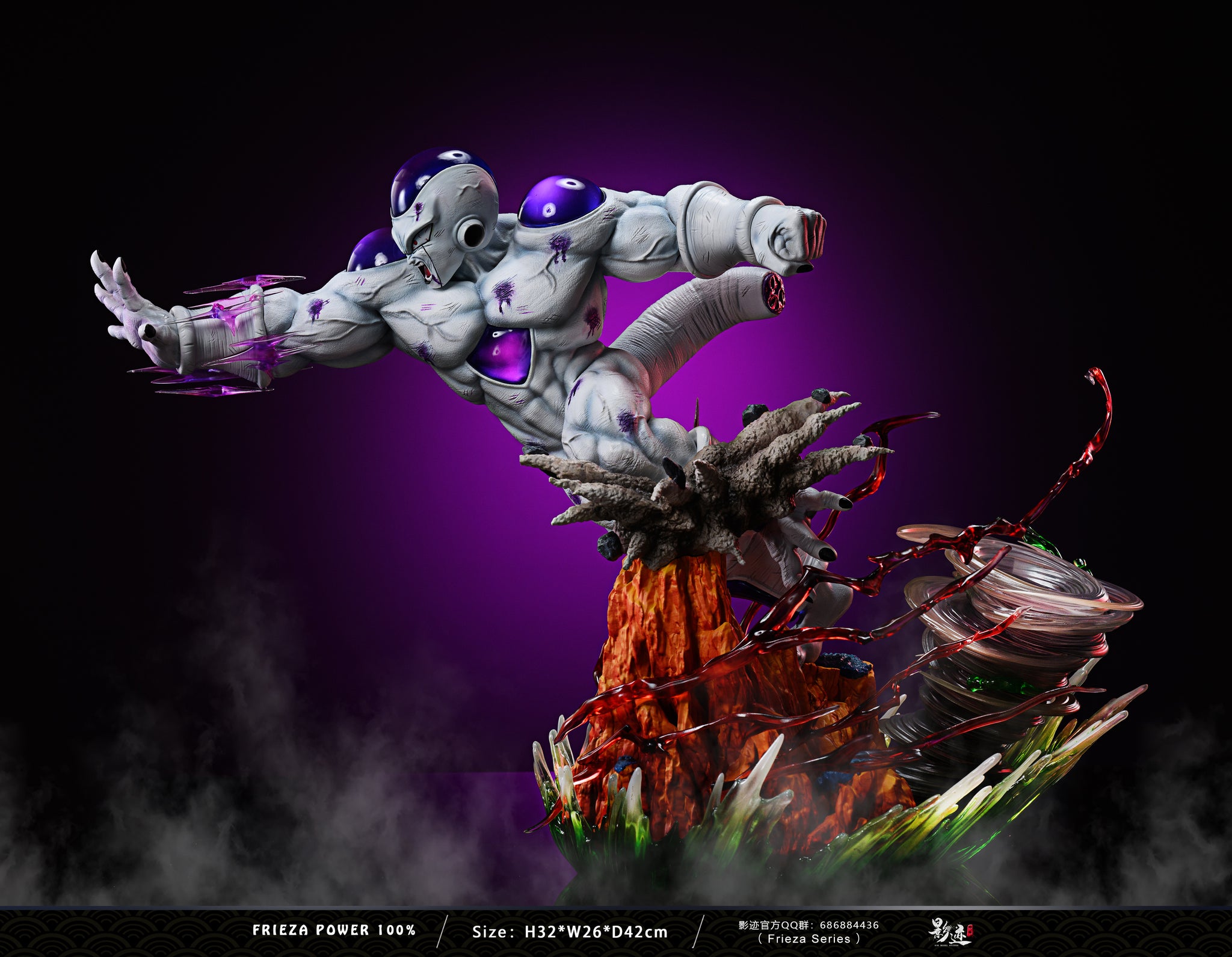 DIM MODEL STUDIO – DRAGON BALL Z: FRIEZA SERIES 5. 100% FULL POWER FRI ...