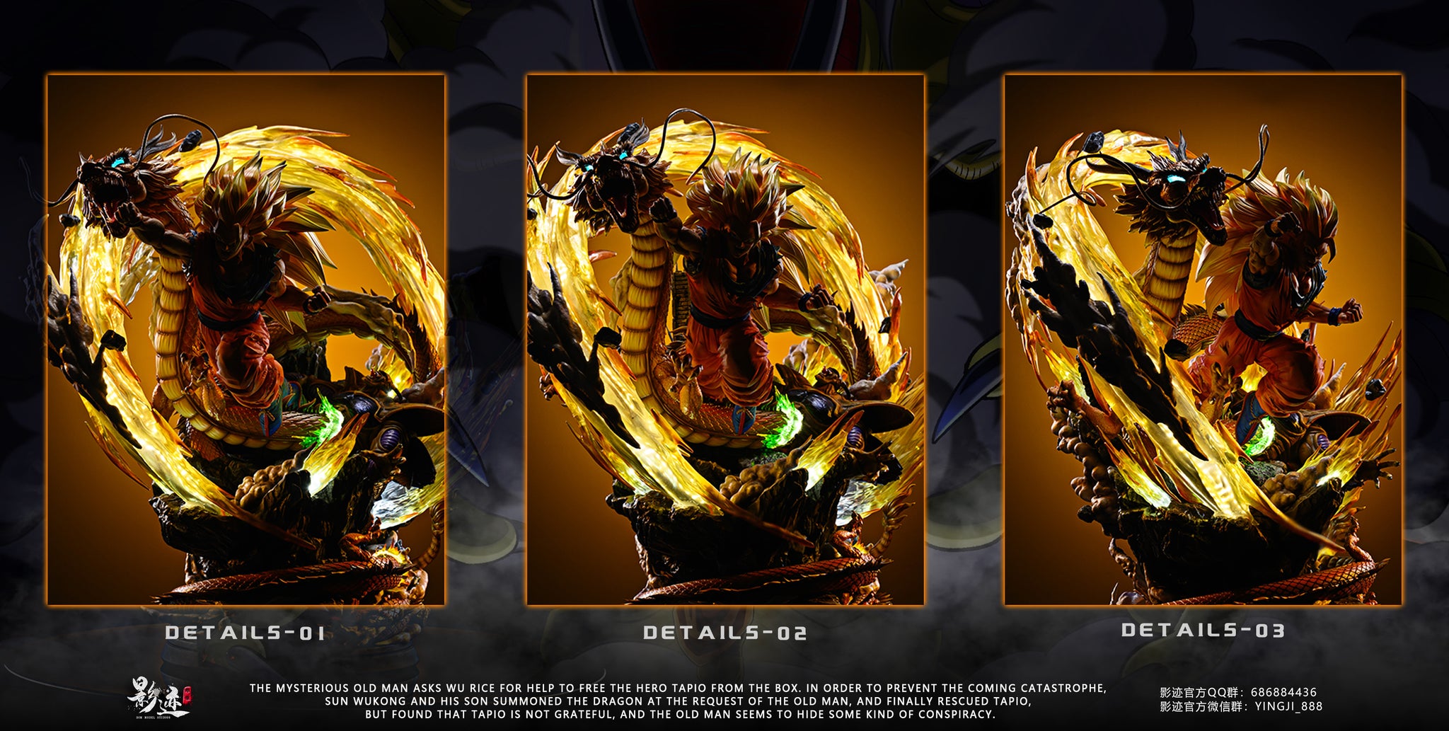 DIM MODEL STUDIO – DRAGON BALL Z: SUPER SAIYAN 3 DRAGON FIST GOKU [IN ...