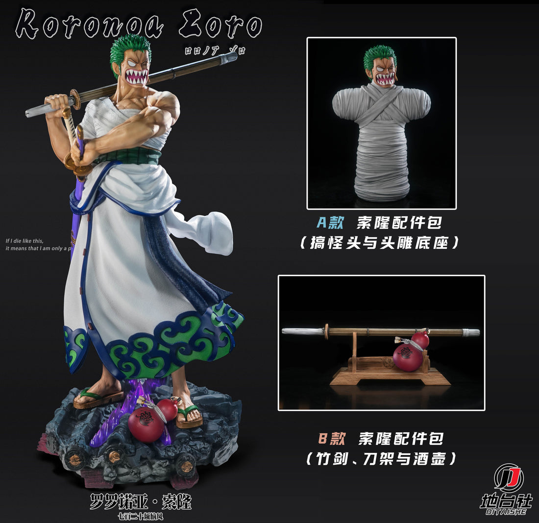 DITAISHE STUDIO – ONE PIECE: WANO COUNTRY ARC RORONOA ZORO ACCESSORY P ...