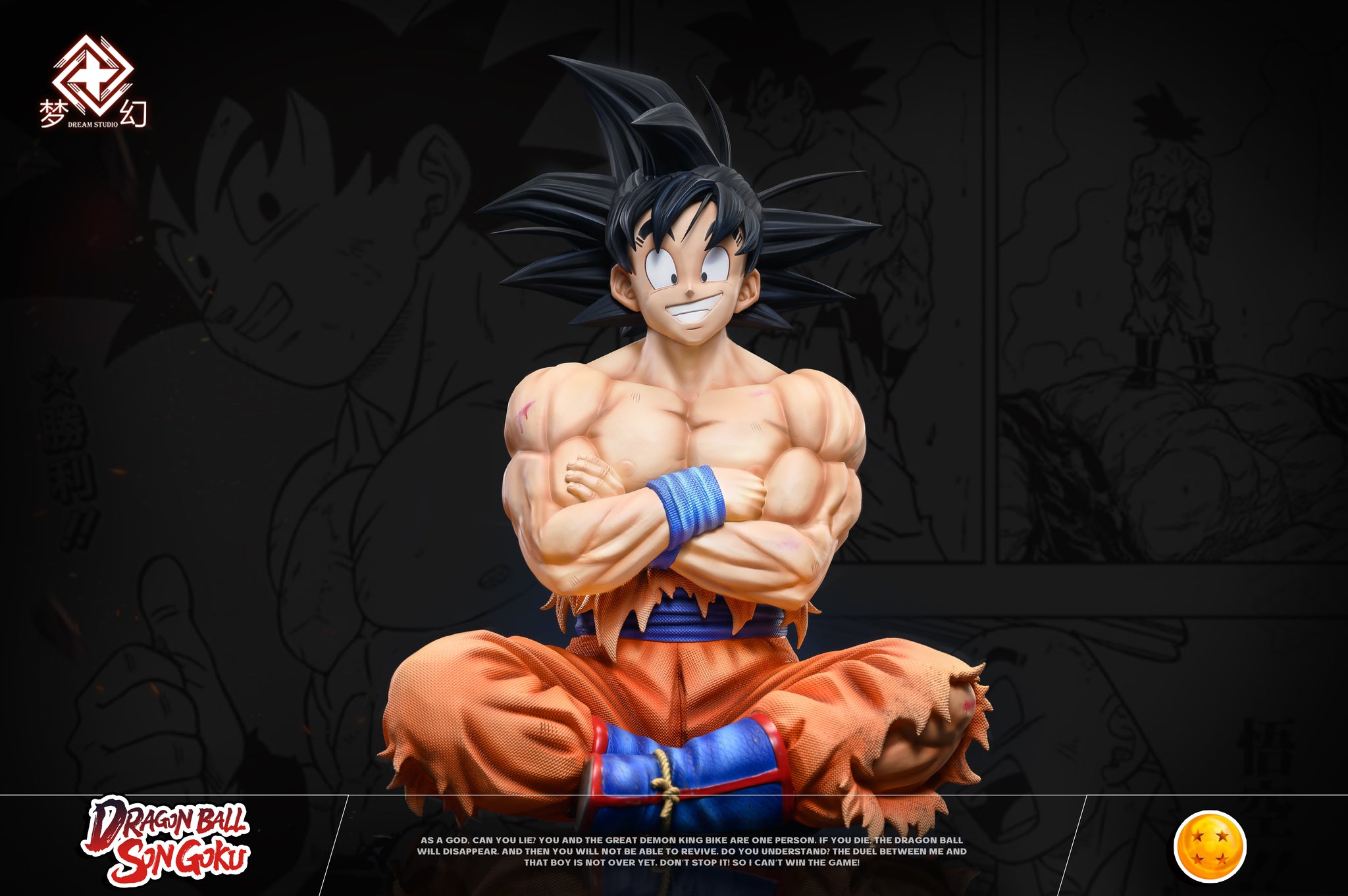 DREAM STUDIO – DRAGON BALL Z: SITTING POSE GOKU [IN STOCK] – FF ...