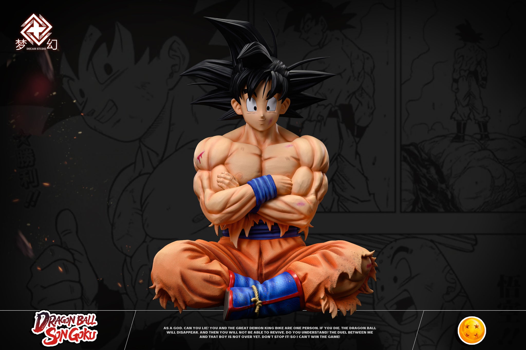 DREAM STUDIO – DRAGON BALL Z: SITTING POSE GOKU [IN STOCK] – FF ...
