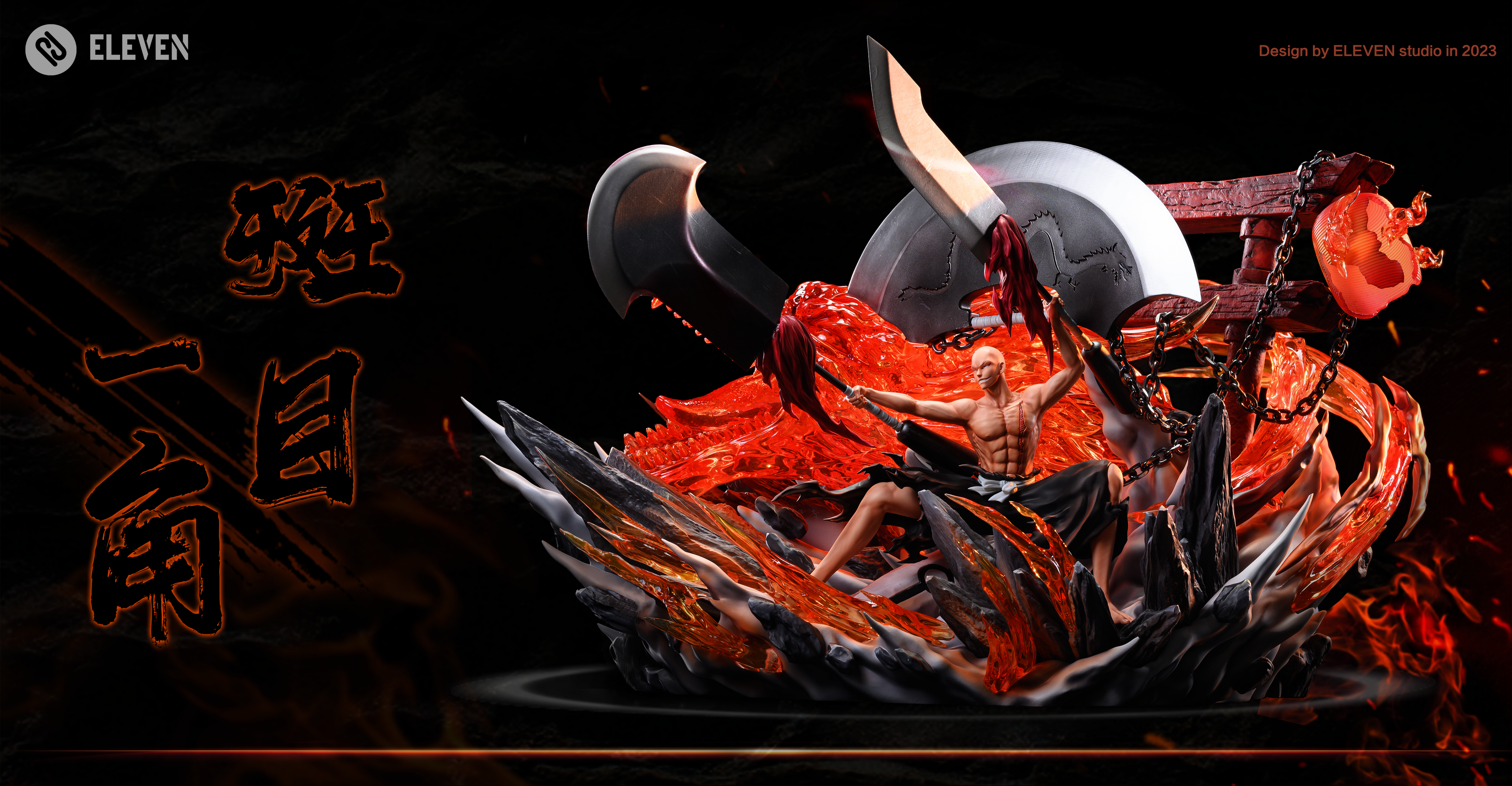 ELEVEN STUDIO – BLEACH: BANKAI SERIES 1. RYUMON HOZUKIMARU IKKAKU MADA ...