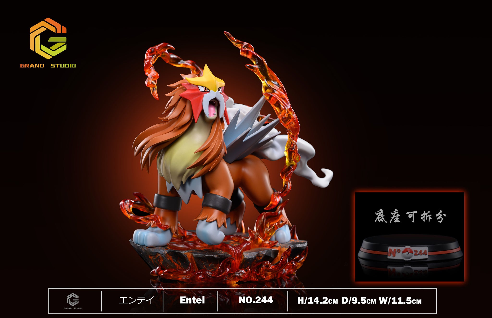 GRAND x TPS STUDIO – POKEMON: 2. ENTEI [IN STOCK] – FF COLLECTIBLES