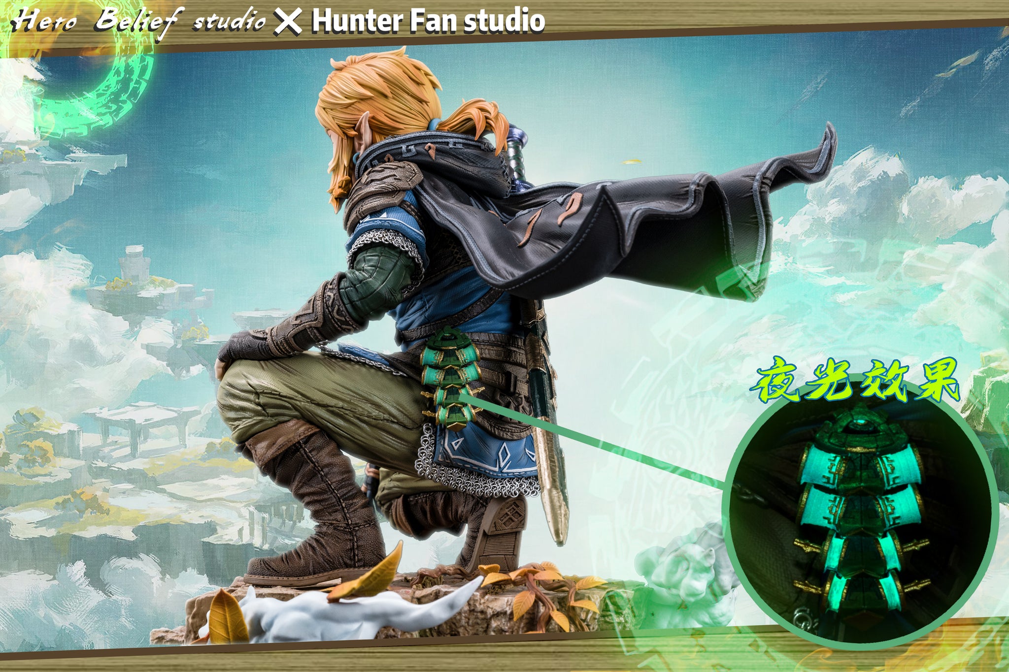 HERO BELIEF x HUNTER FAN STUDIO – THE LEGEND OF ZELDA: TEARS OF THE KI – FF COLLECTIBLES