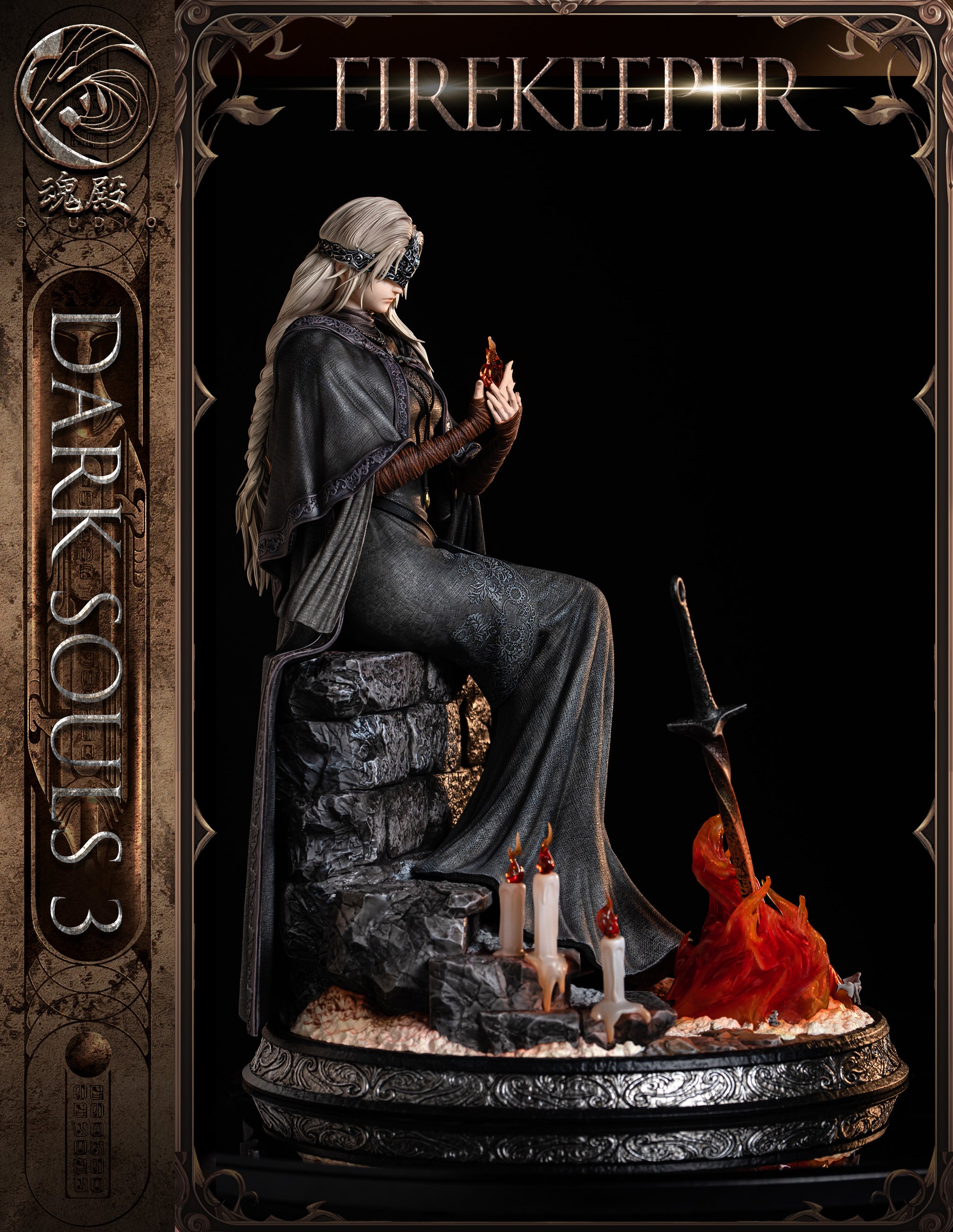 HUN DIAN STUDIO – DARK SOULS 3: FIRE KEEPER [SOLD OUT] – FF COLLECTIBLES