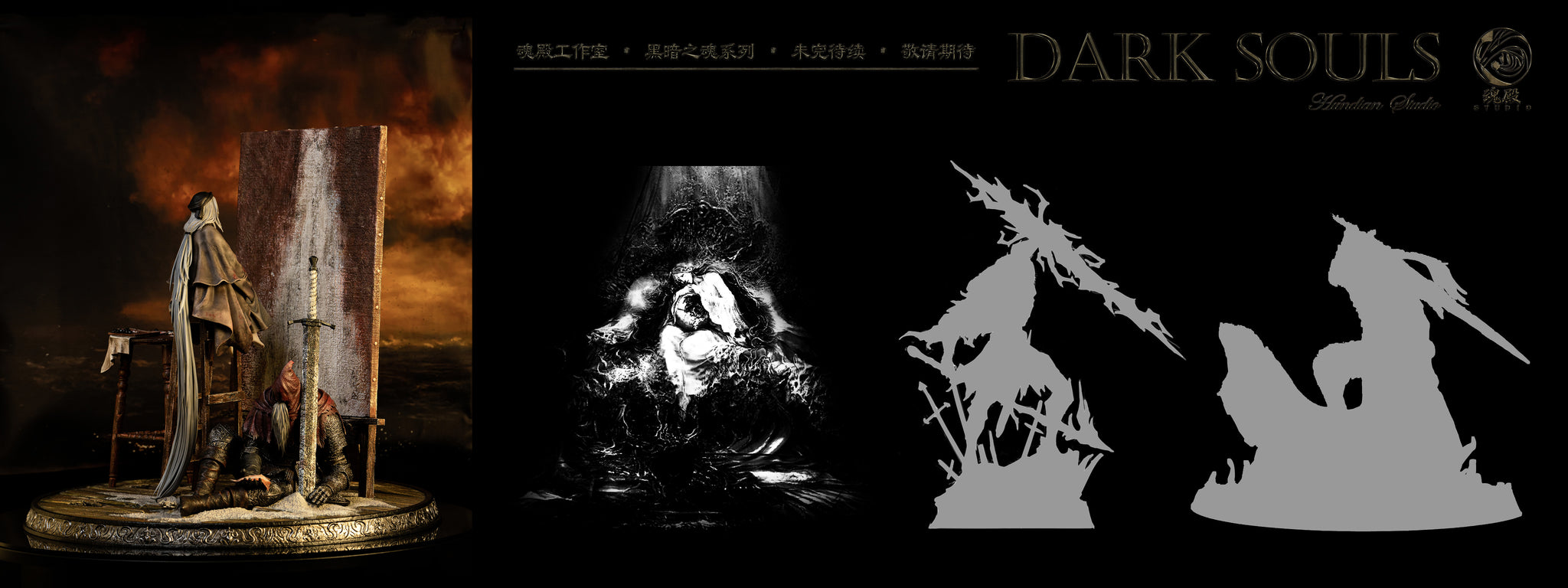 HUN DIAN STUDIO – DARK SOULS 3: THE PAINTER [SOLD OUT] – FF COLLECTIBLES