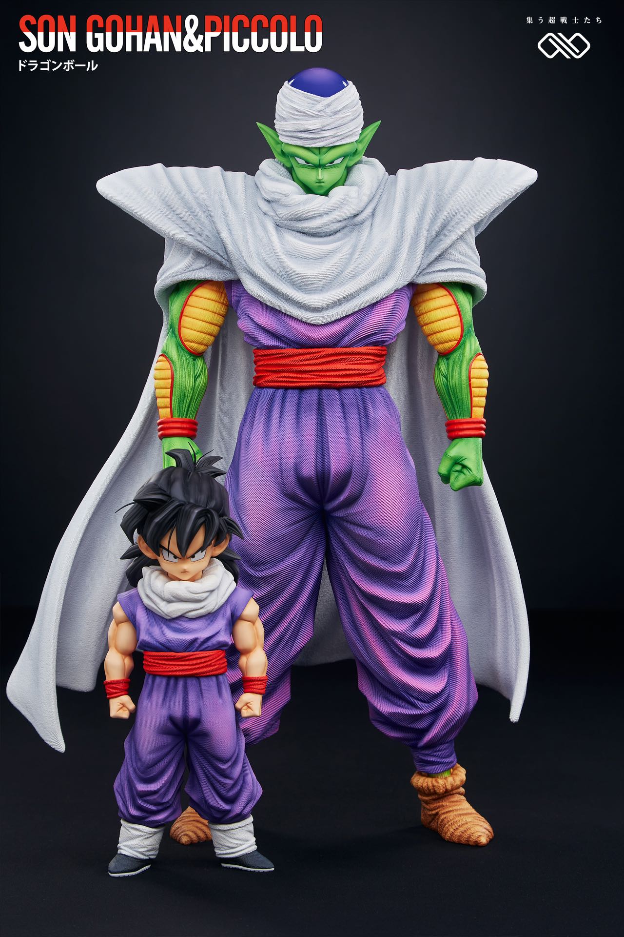 DRAGON BALL STATUES/FIGURES – FF COLLECTIBLES