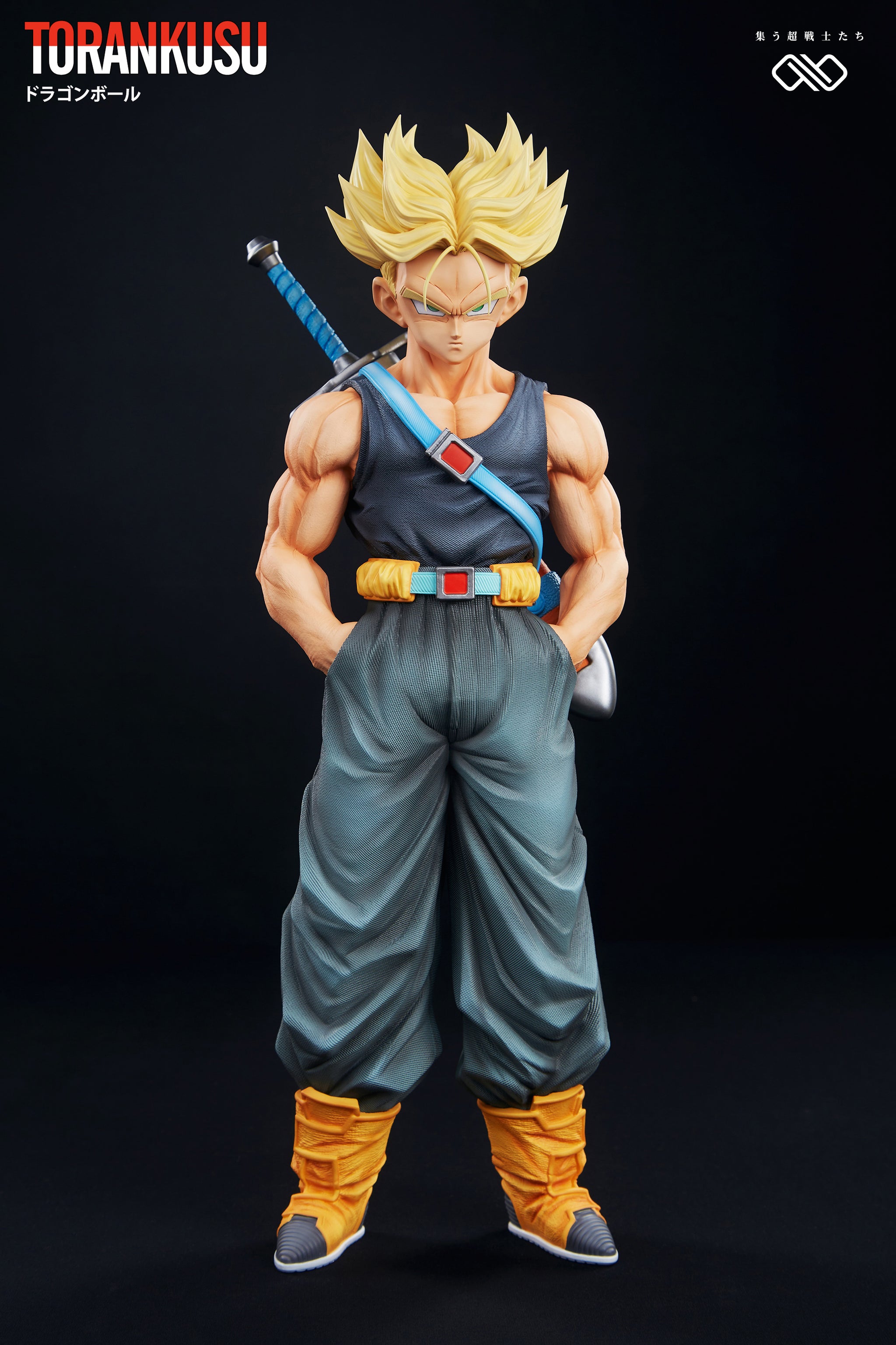 INFINITE STUDIO – DRAGON BALL Z: Z FIGHTER SERIES 4. VEGETA AND TRUNKS ...