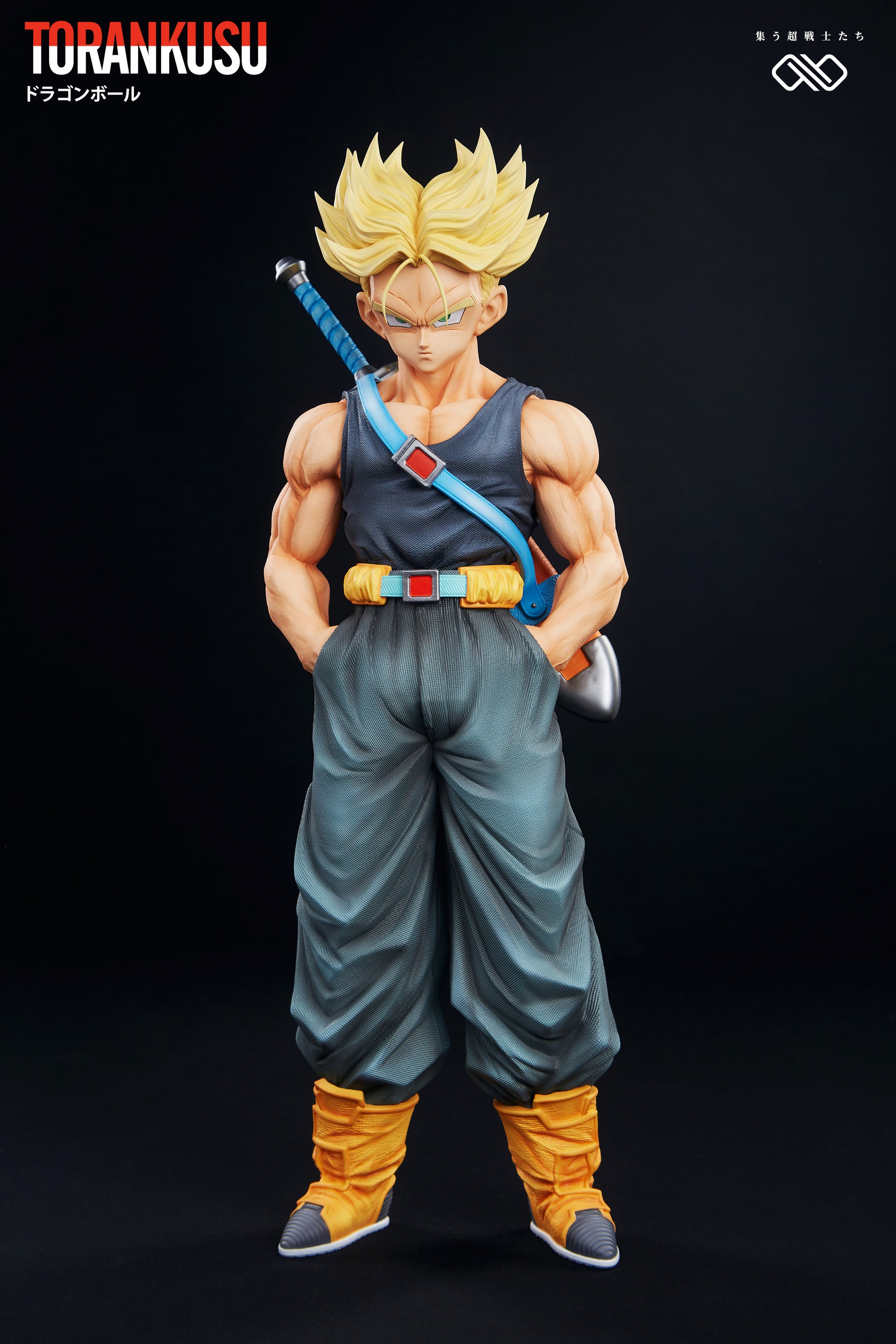INFINITE STUDIO – DRAGON BALL Z: Z FIGHTER SERIES 4. VEGETA AND TRUNKS ...