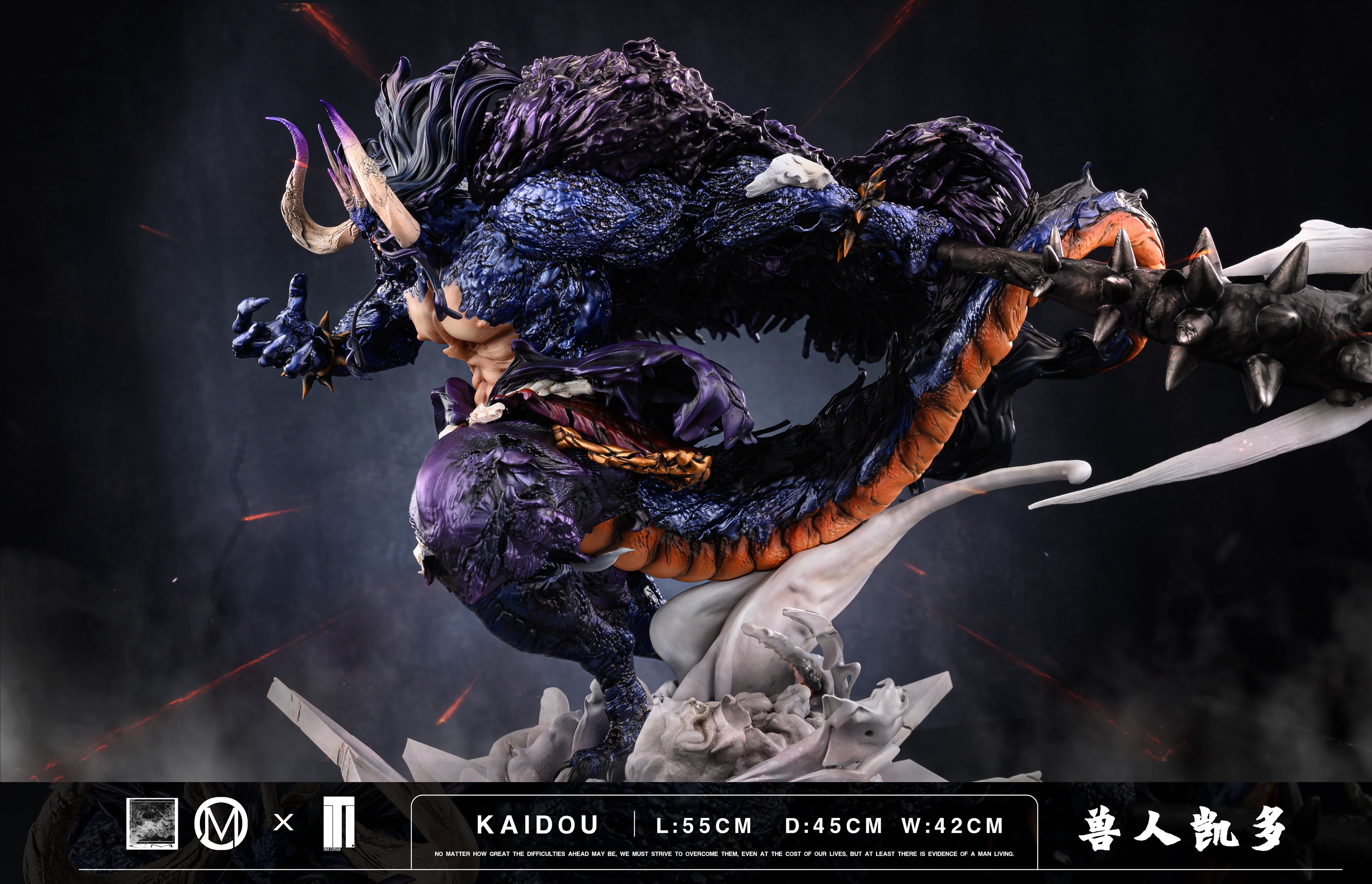 IRON CURTAIN x CM STUDIO – ONE PIECE: HYBRID HUMAN-BEAST FORM KAIDO [I ...