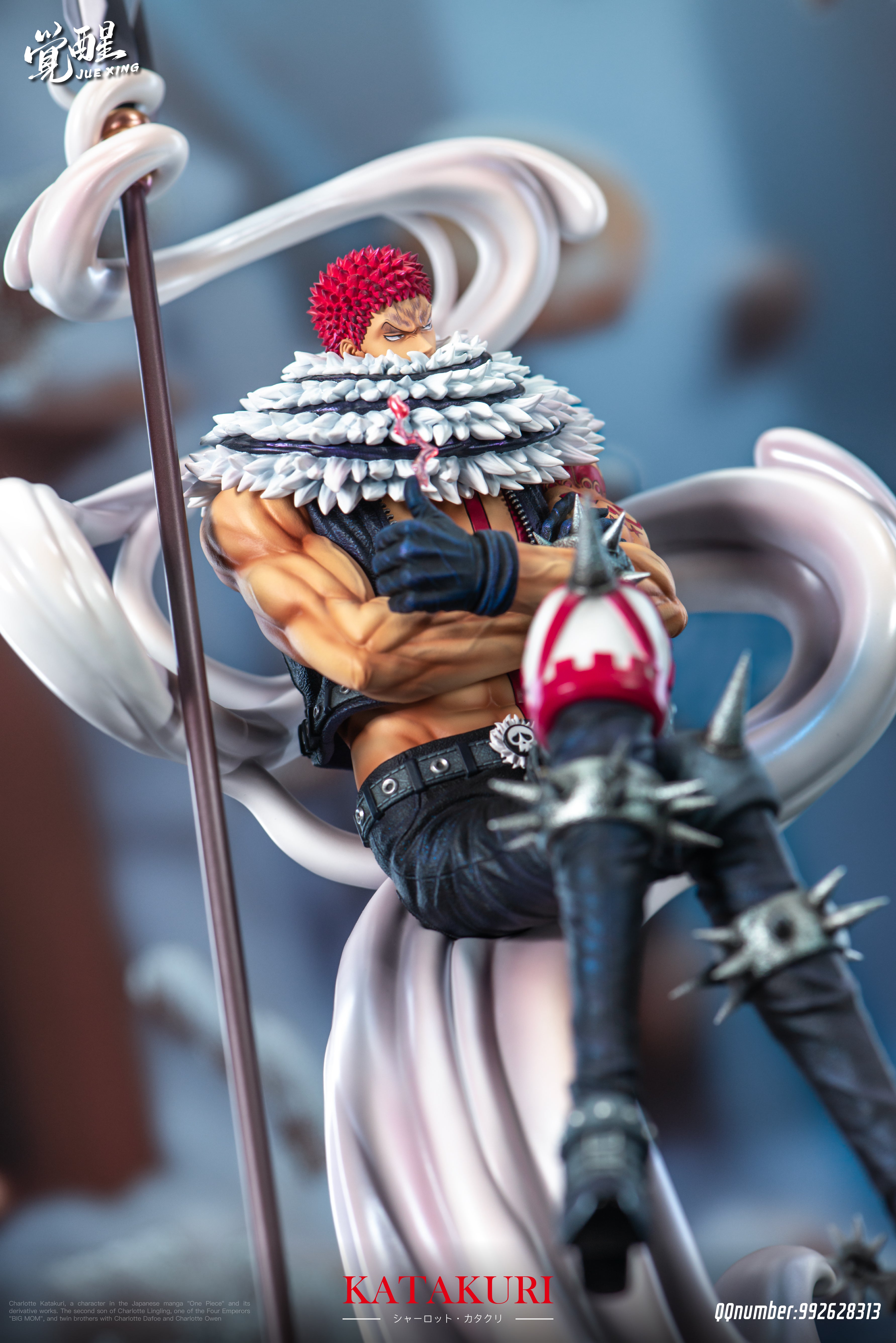 JUE XING STUDIO – ONE PIECE: THREE SWEET COMMANDERS, KATAKURI [IN STOC ...